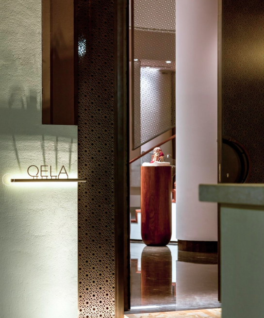 Qela Store by UXUS - Architizer