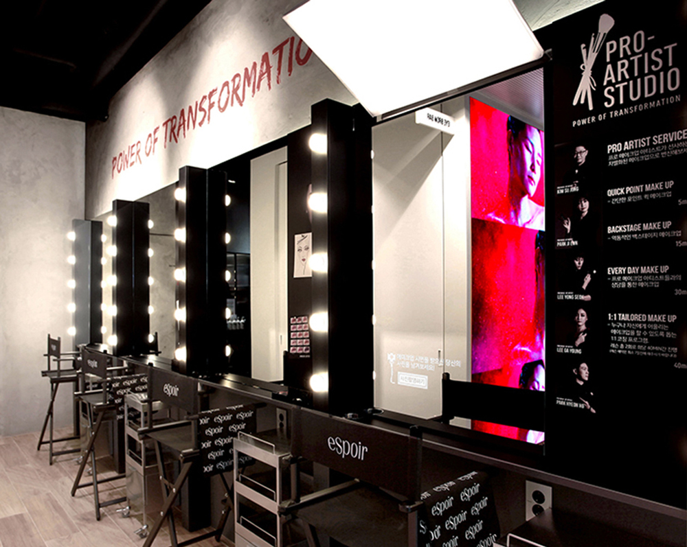 Cosmetics Concept Store by ALTA-NYC - Architizer