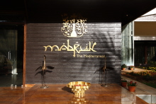 MABRUK by DGARCH - Architizer