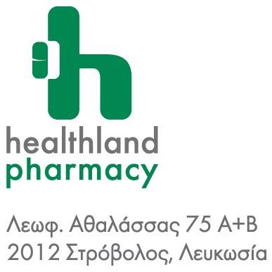 healthland pharmacy by A.C.A.D. advanced commercial architecture ...