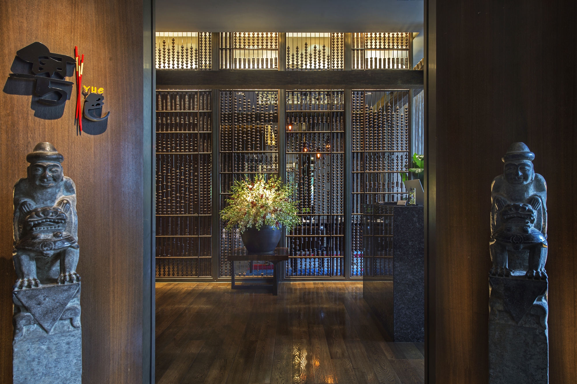 HUI Hotel Interior Design by YANG Hotel Design Group - Architizer