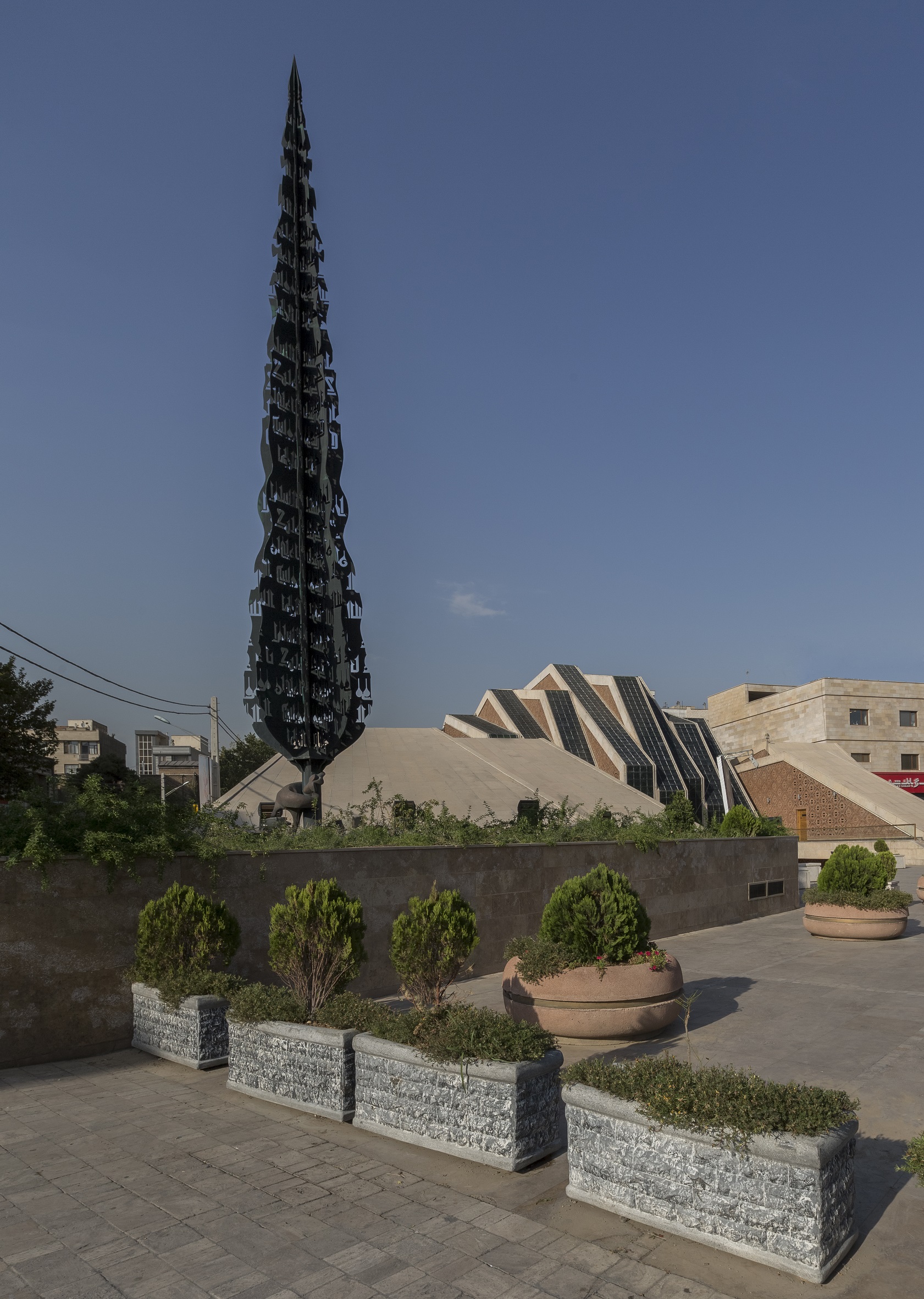 EMAM REZA CULTURAL & RELIGIOUS COMPLEX by kalout Architecture studio ...