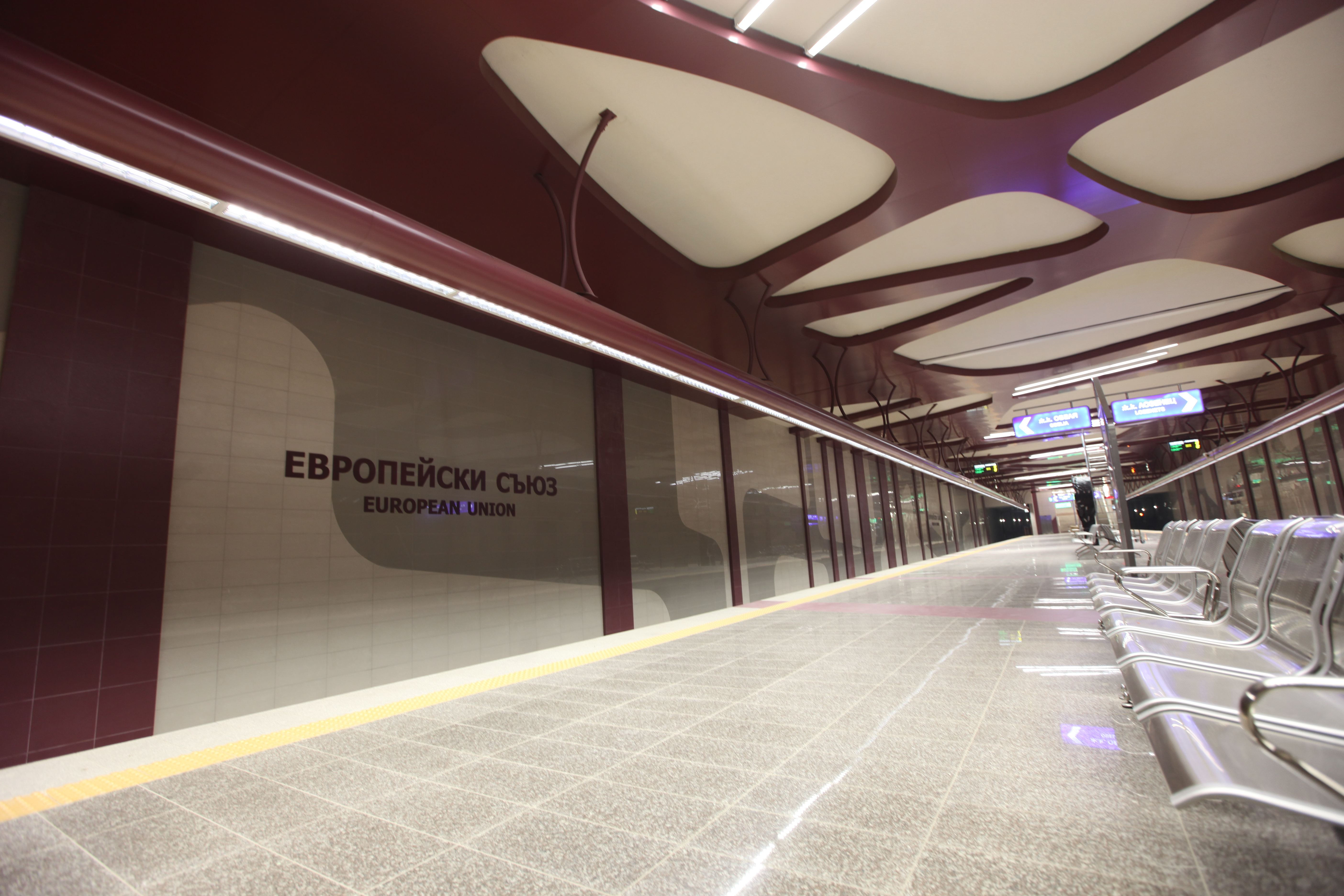 Subway station "European Union" by Paktiawal Architects - Architizer