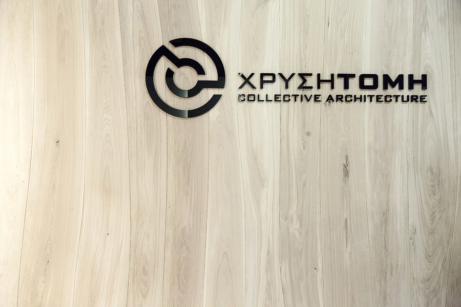 Alternative panels by Golden Ratio Collective Architecture - Architizer