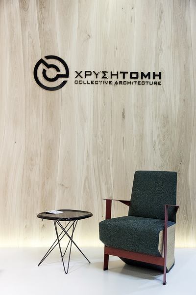 Alternative panels by Golden Ratio Collective Architecture - Architizer