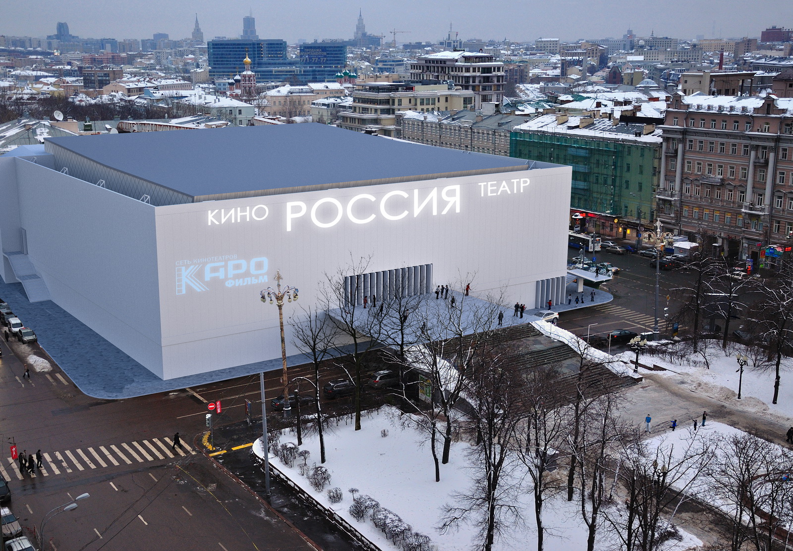 HE RECONSTRUCTION OF FACADES OF THE CINEMA “RUSSIA” by 2xIF-architects ...