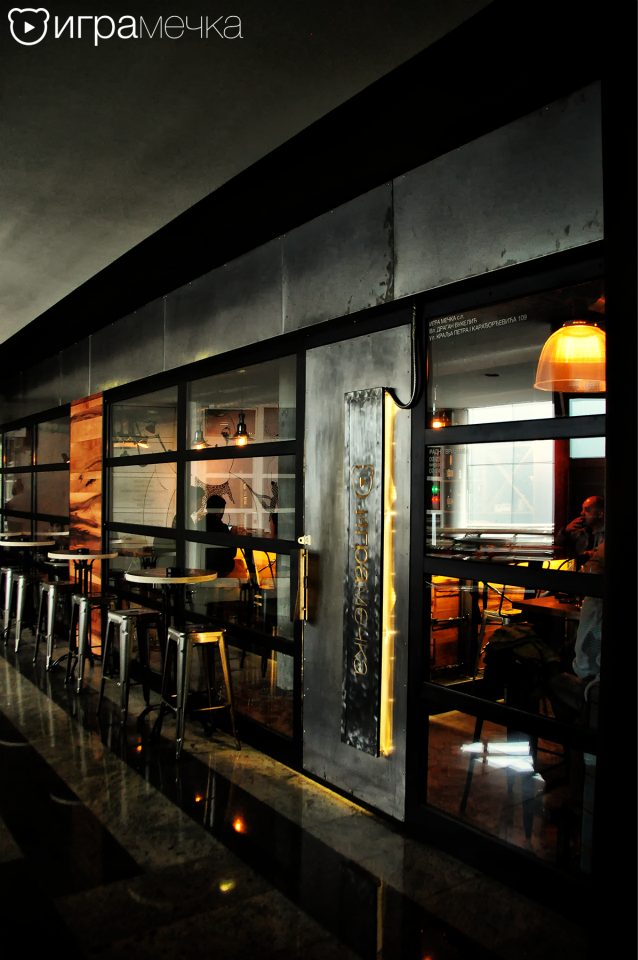 IgraMecka bar by Zmijanjac Studio - Architizer