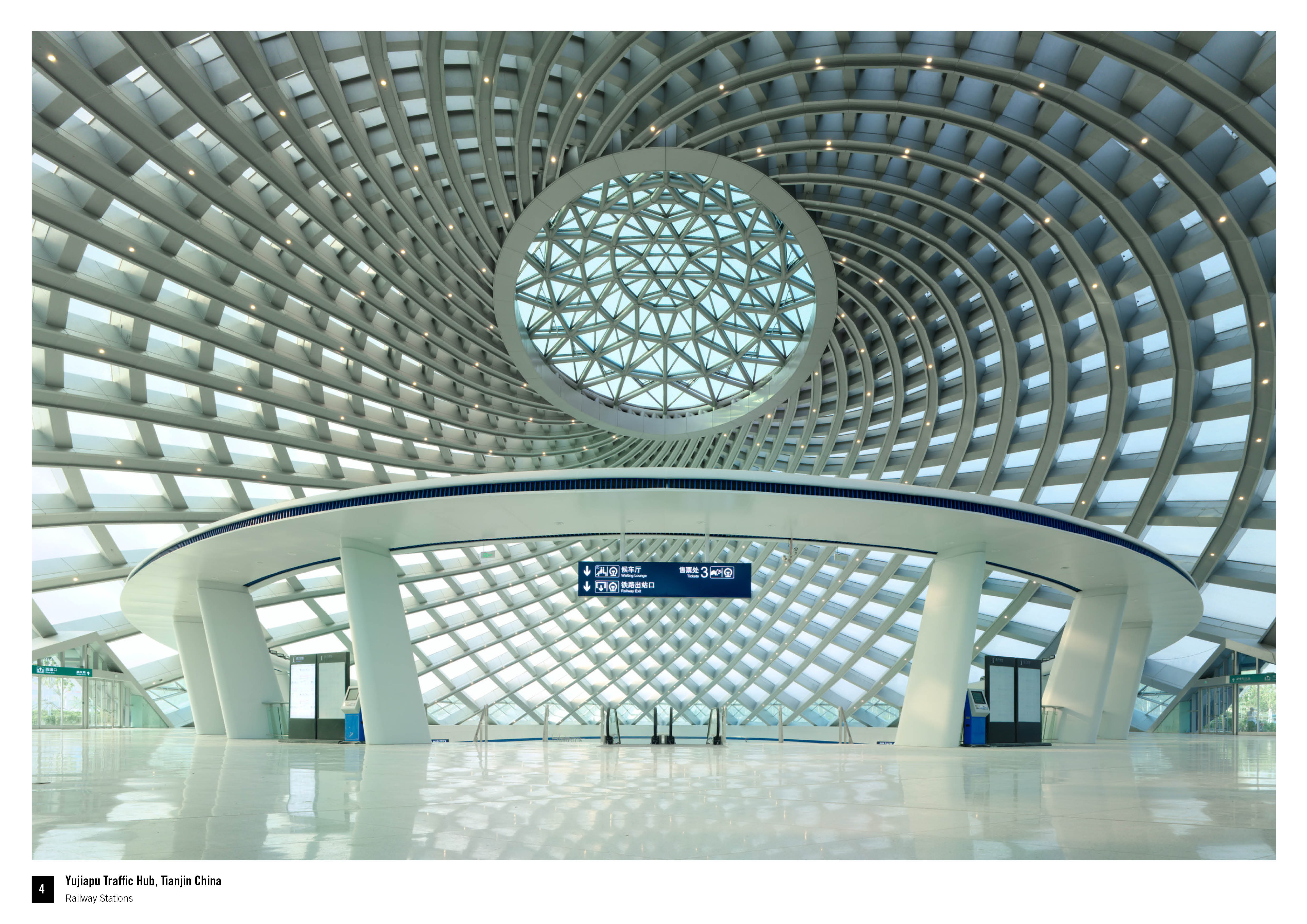 YUJIAPU TRAFFIC HUB by Arup Architecture - Architizer