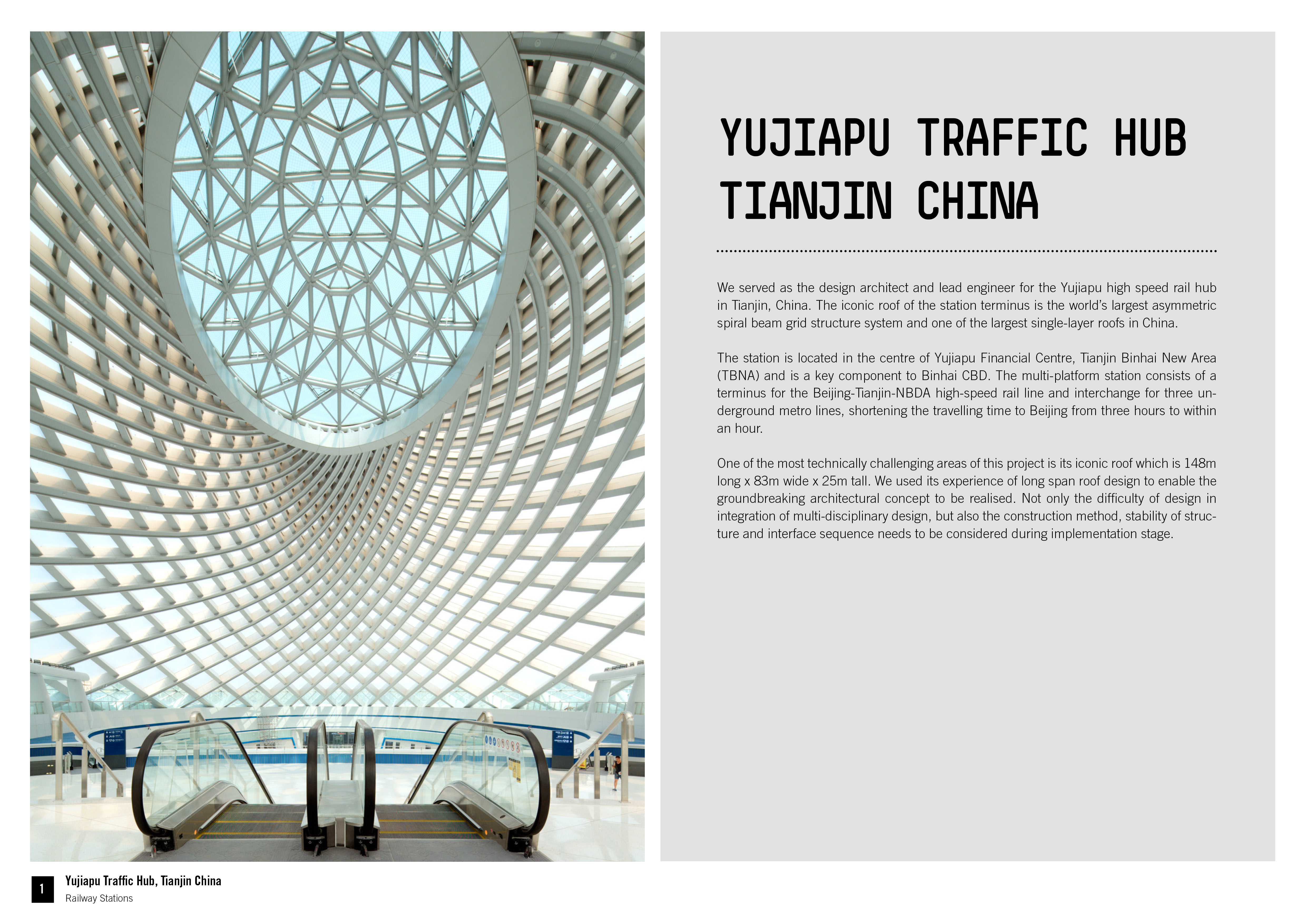 YUJIAPU TRAFFIC HUB by Arup Architecture - Architizer