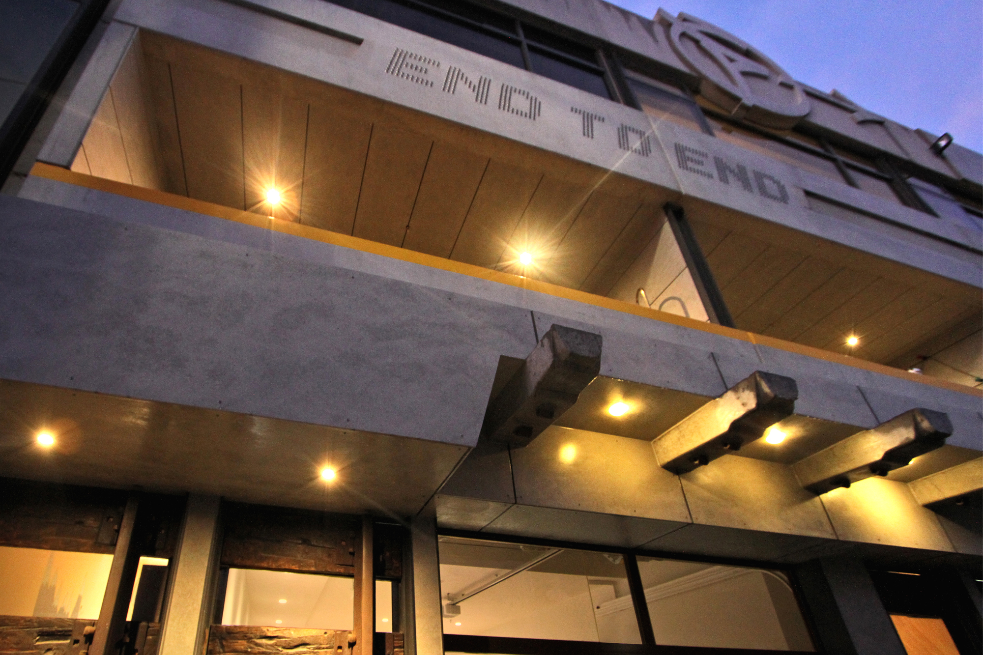 The End To End Building by ITN Architects - Architizer