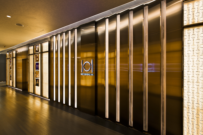 Sky Dining 101 by Andy Tong Design Consultants Ltd. - Architizer