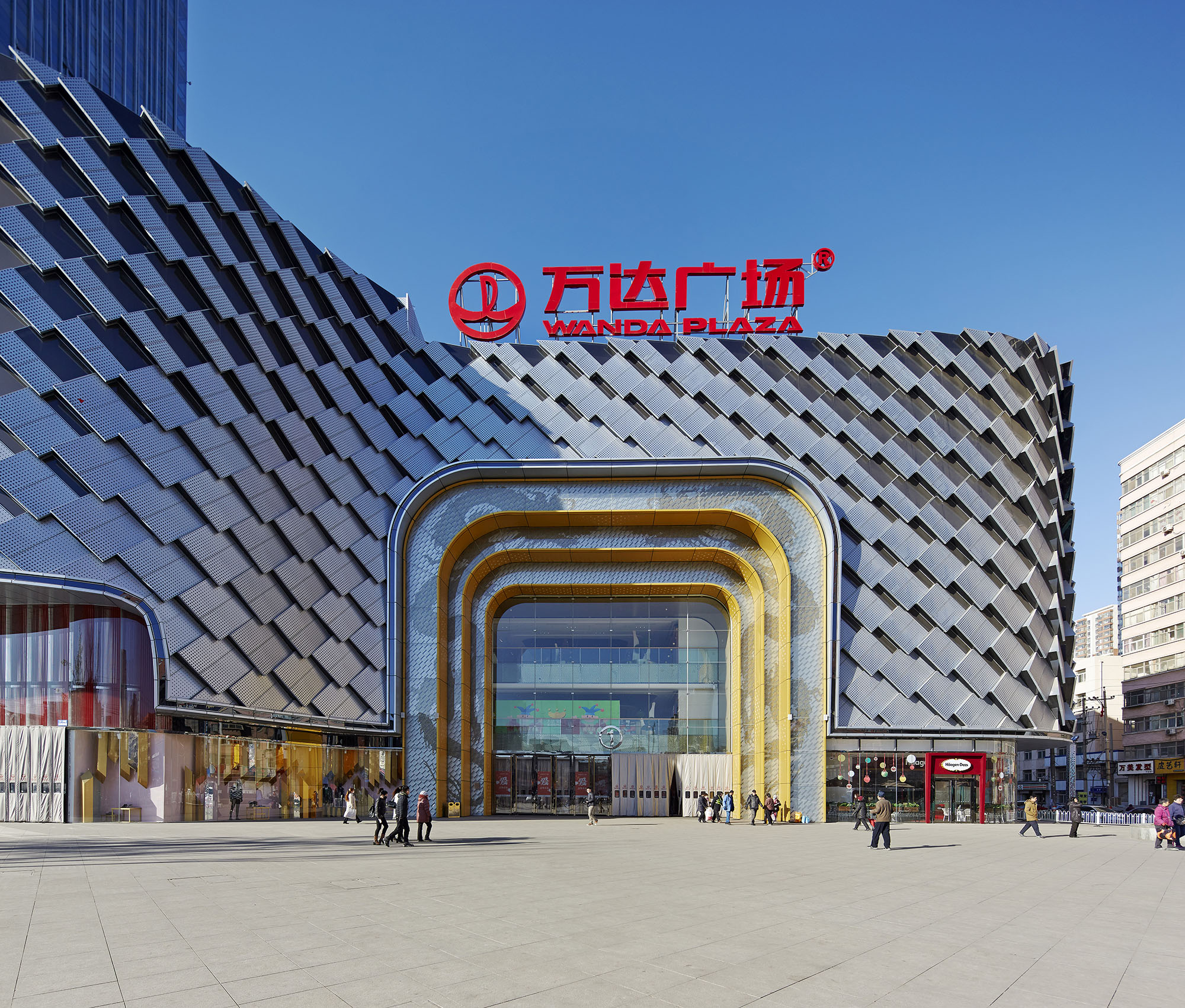 Taiyuan Wanda Plaza Mall - Architizer