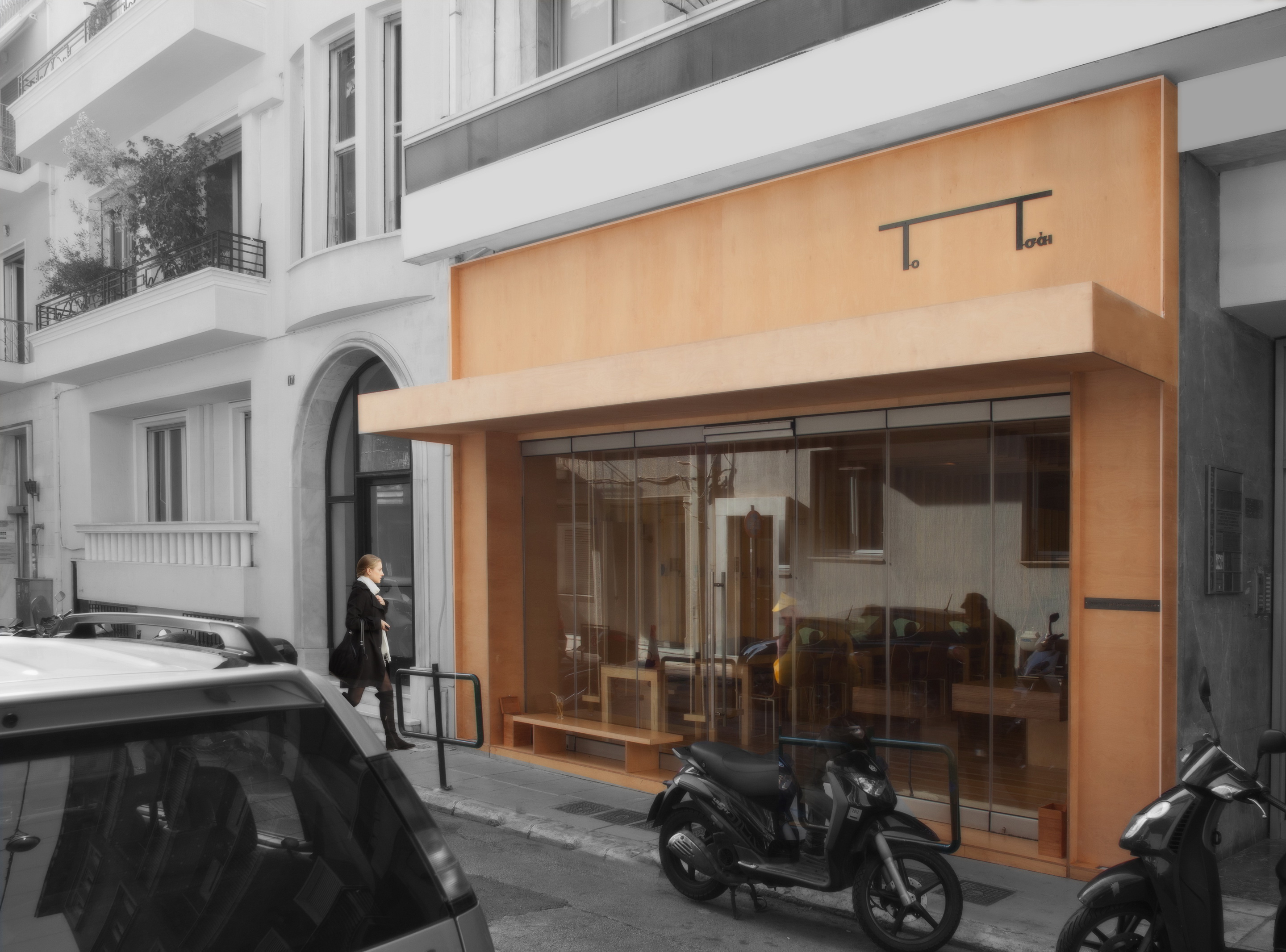 TO TSAI TEA ROOM by Georges Batzios Architects GBA - Architizer