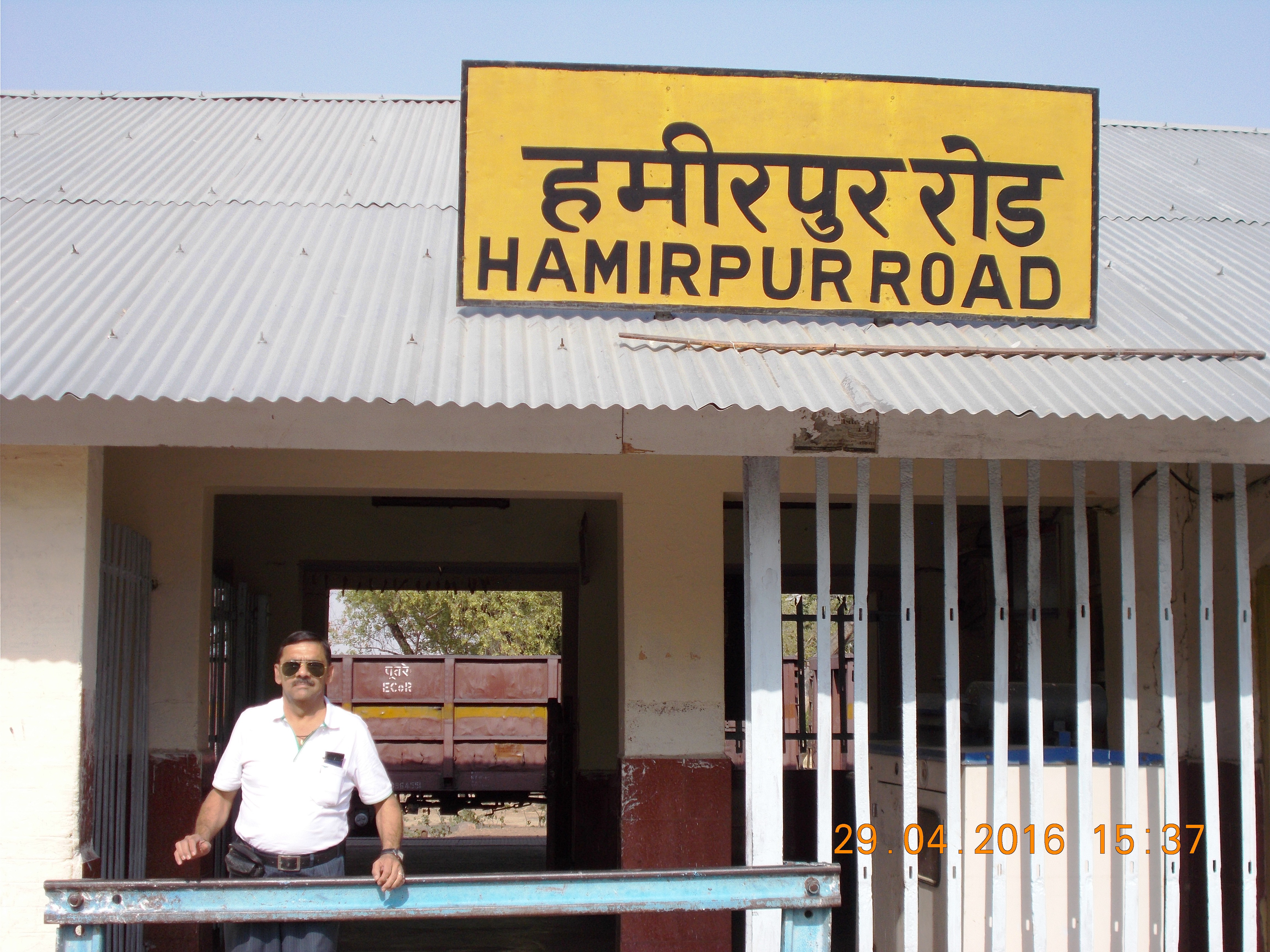 Ajay Mehrotra @ Neyveli Uttar Pradesh Power Ltd. Ghatampur Thermal ...