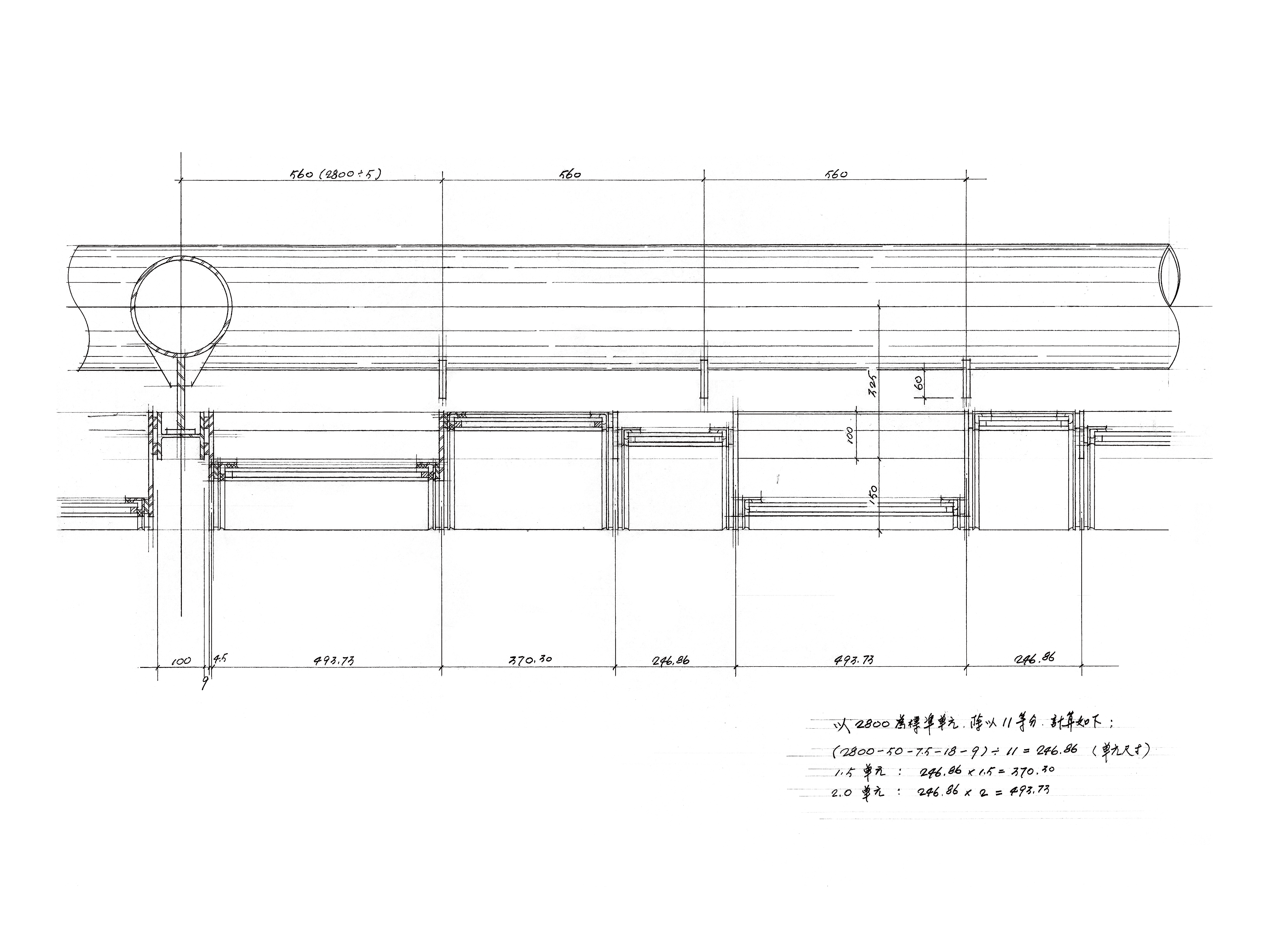 Taipei MRT Daan Park Station by CHE FU CHANG ARCHITECTS - Architizer