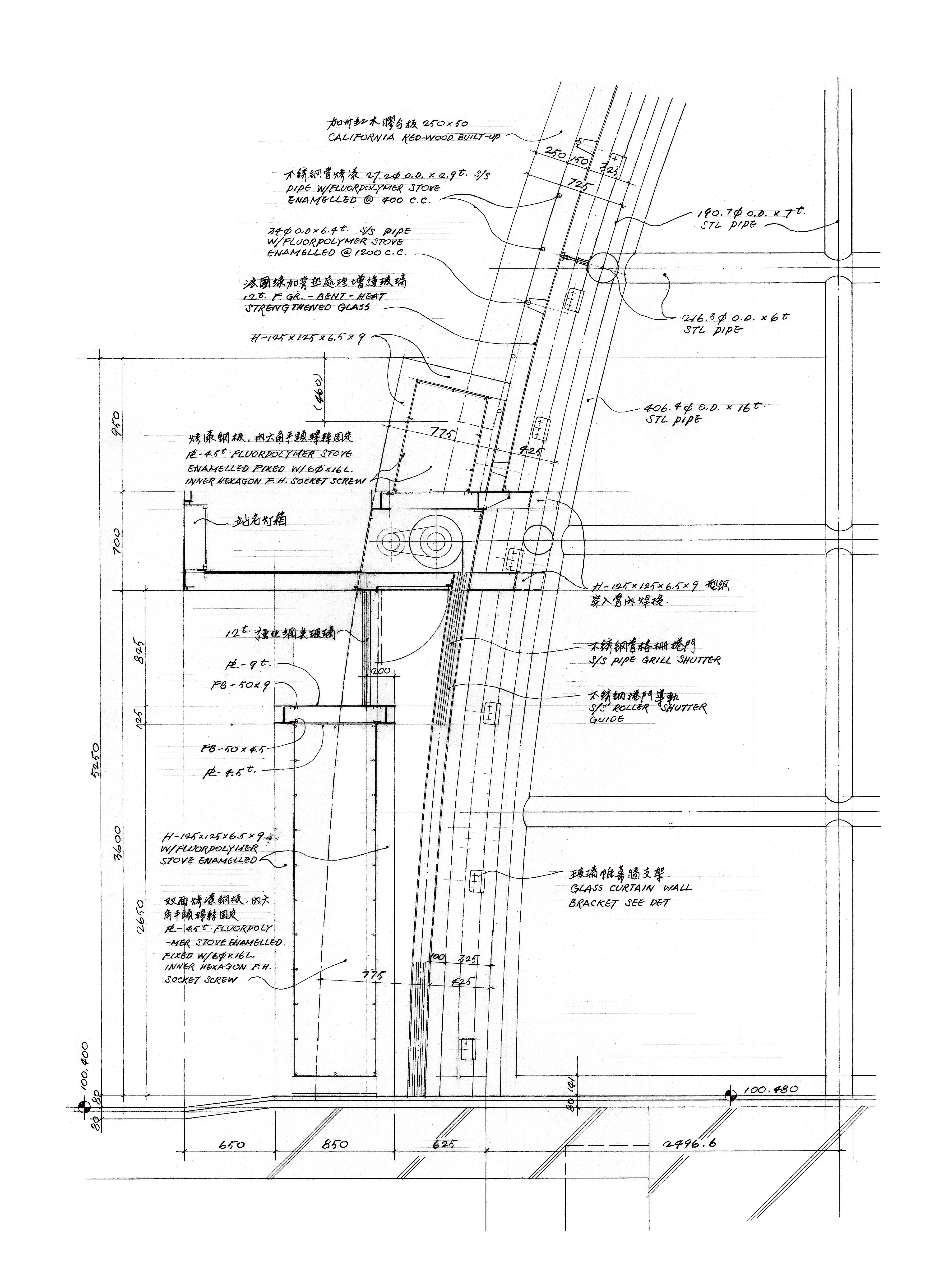 Da-an Forest Park MRT Station by SCFC / UAD (Urban Architecture ...