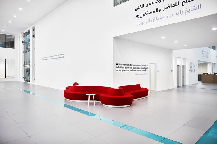 Sheikh Zayed Private Academy by Rosan Bosch Studio - Architizer