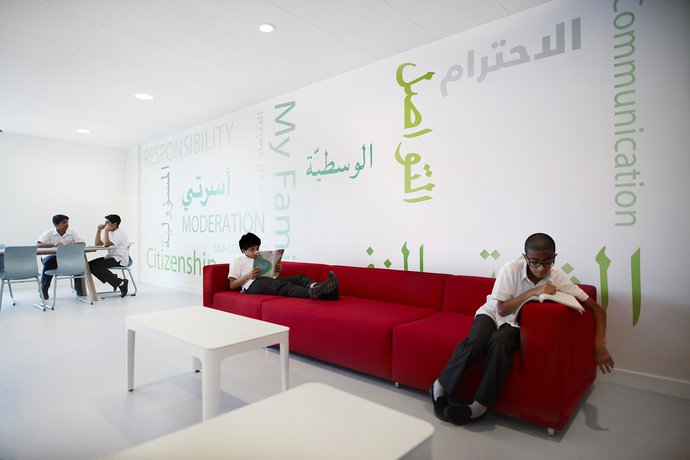 Sheikh Zayed Private Academy by Rosan Bosch Studio - Architizer