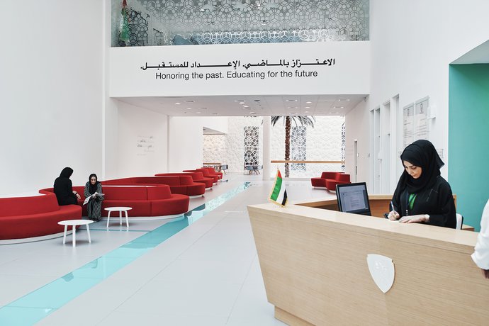 Sheikh Zayed Private Academy by Rosan Bosch Studio - Architizer