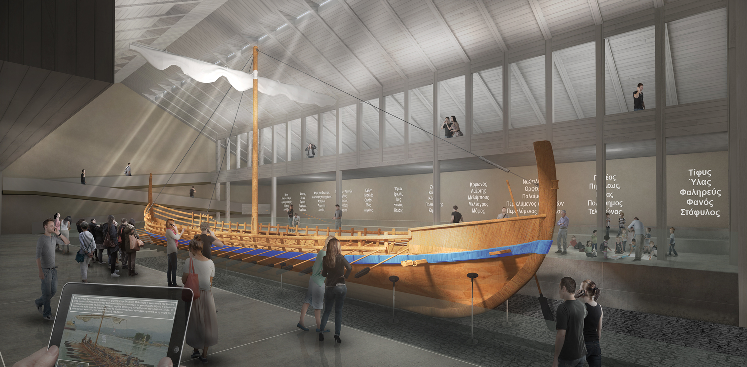 A House for Argo Proposal 2 Competition Entry by ...