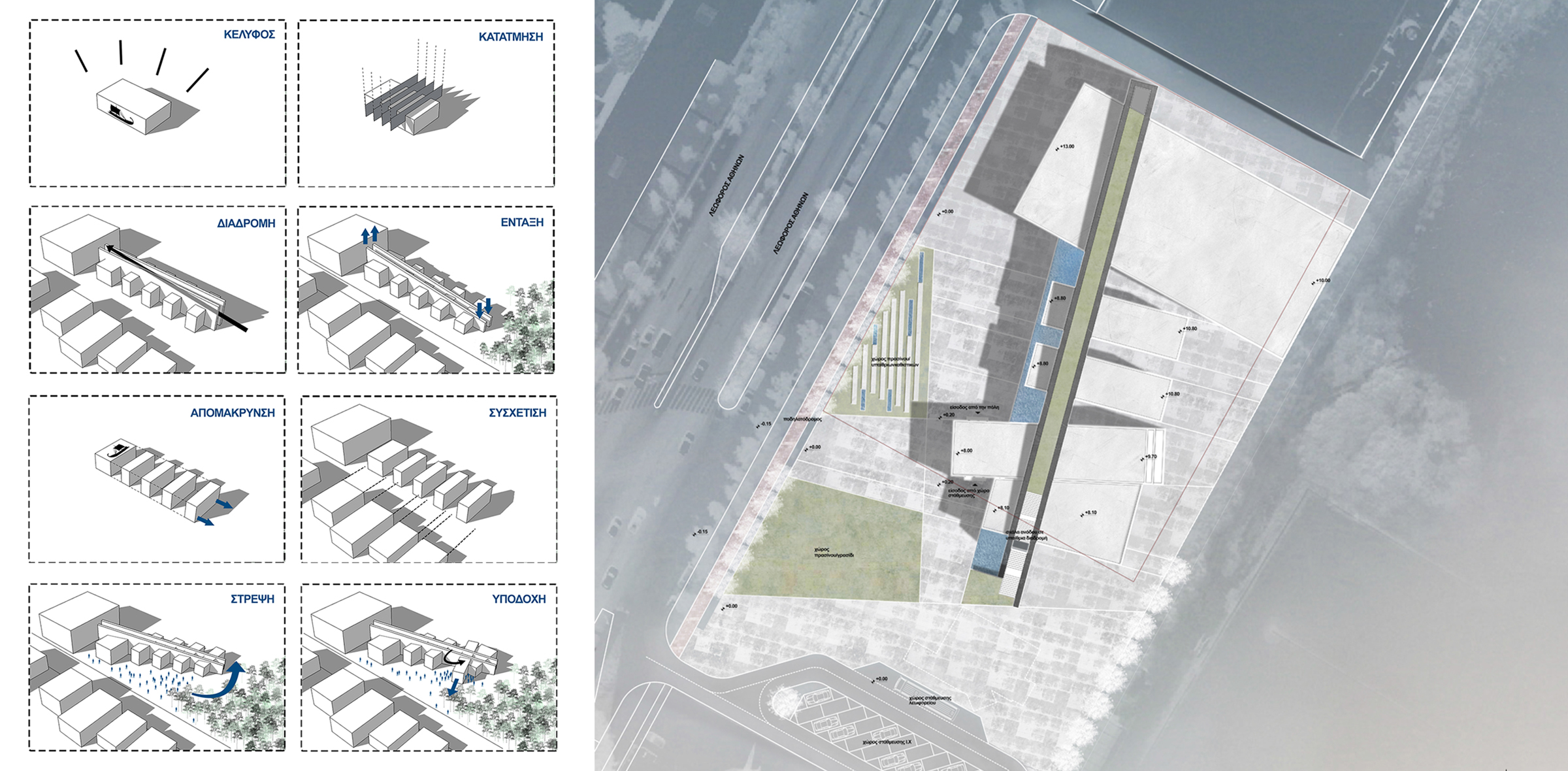 A House For Argo Proposal 3 Competition Entry by ...