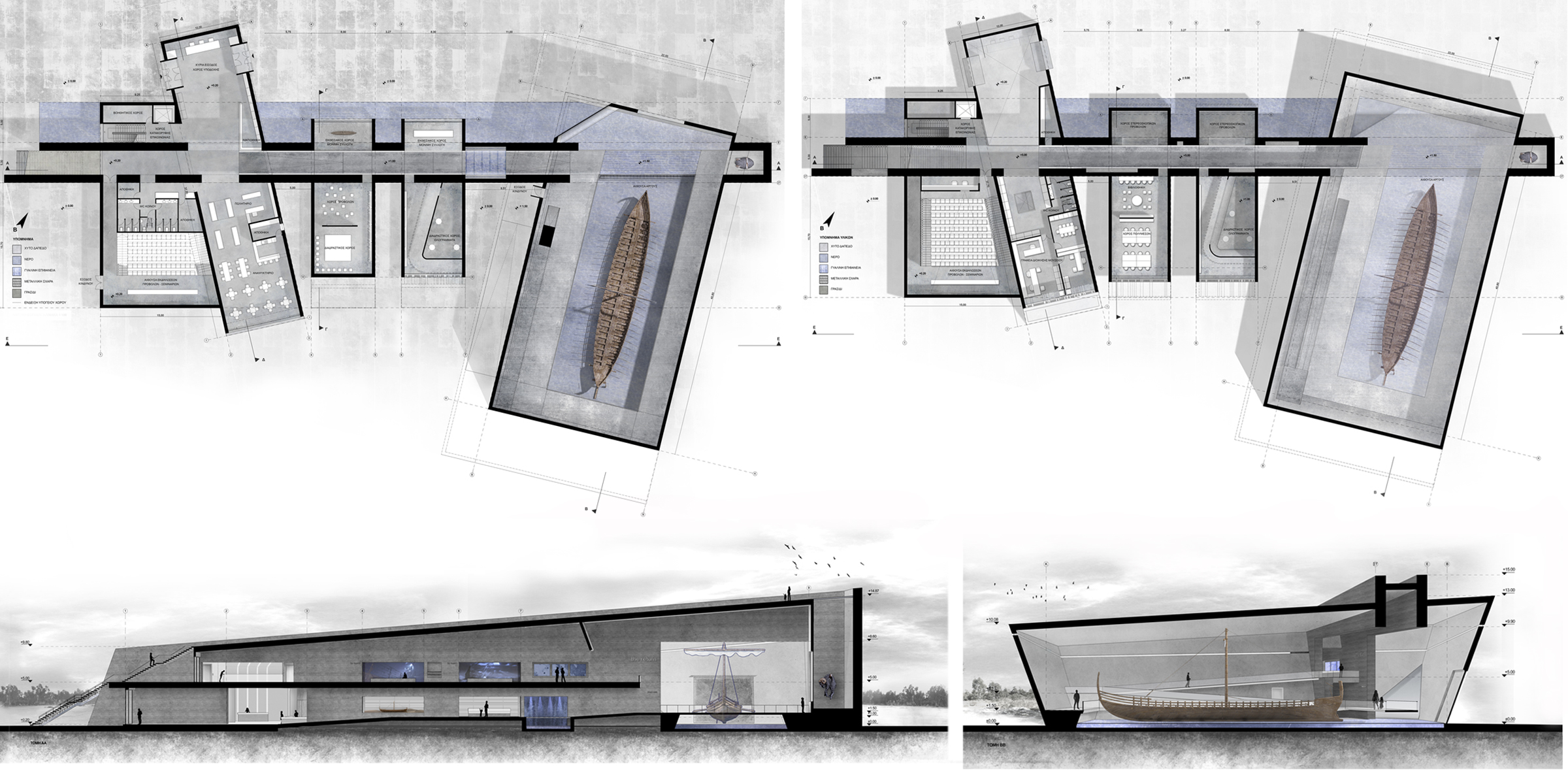 A House For Argo Proposal 3 Competition Entry by ...