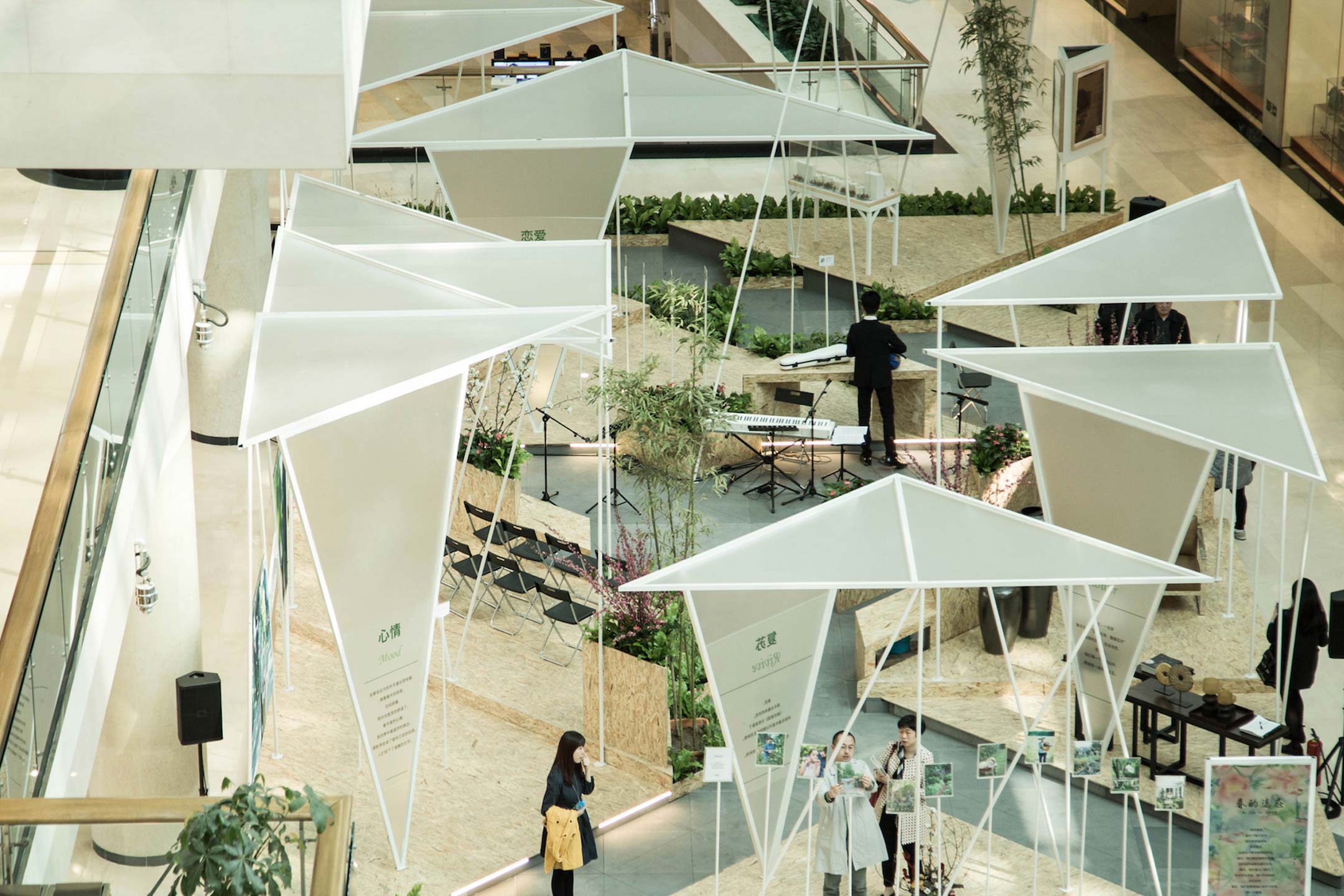 Spring Pavilion, Financial Street Mall, Beijing, China by LATITUDE ...