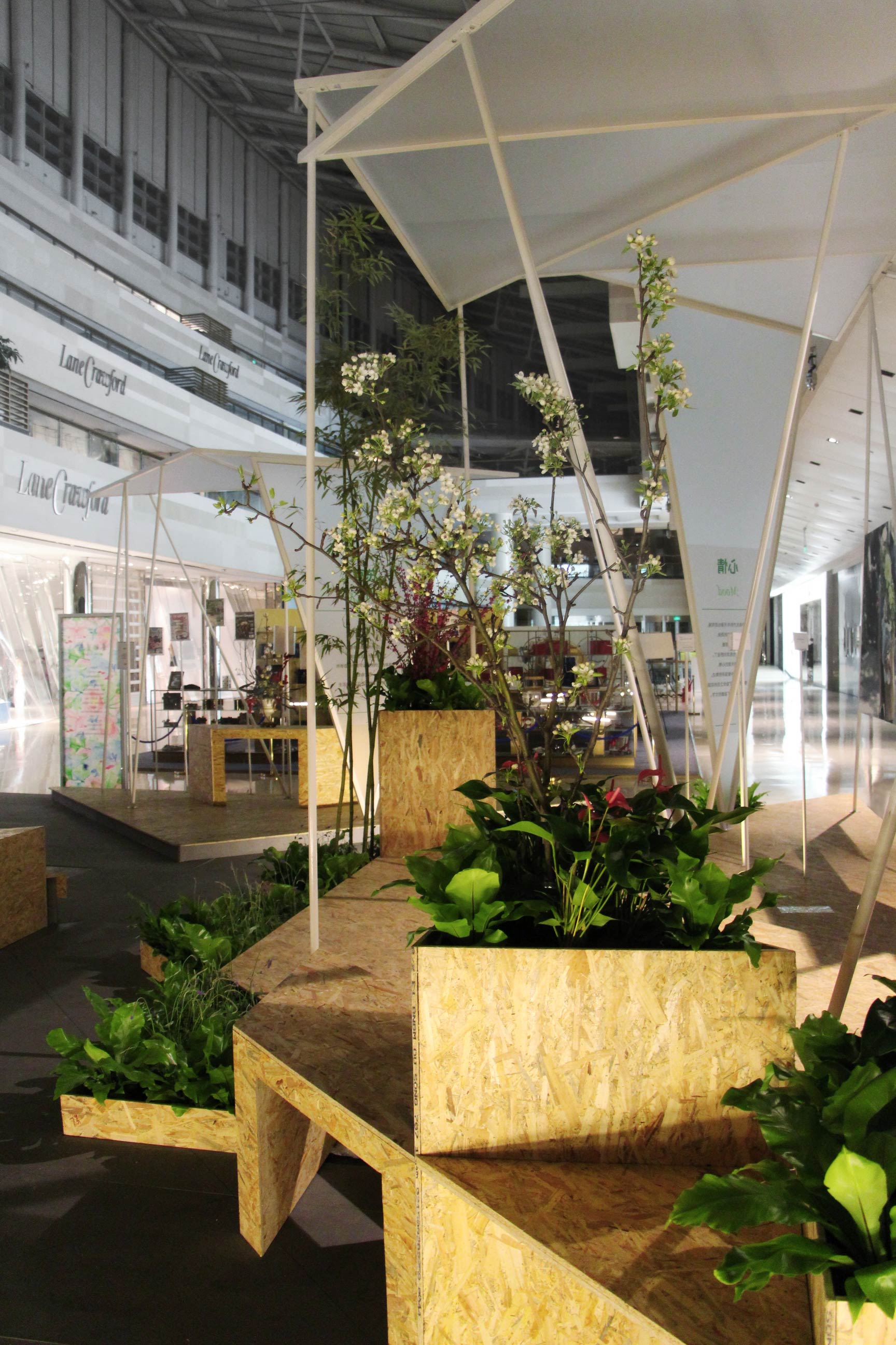 Spring Pavilion, Financial Street Mall, Beijing, China by LATITUDE ...