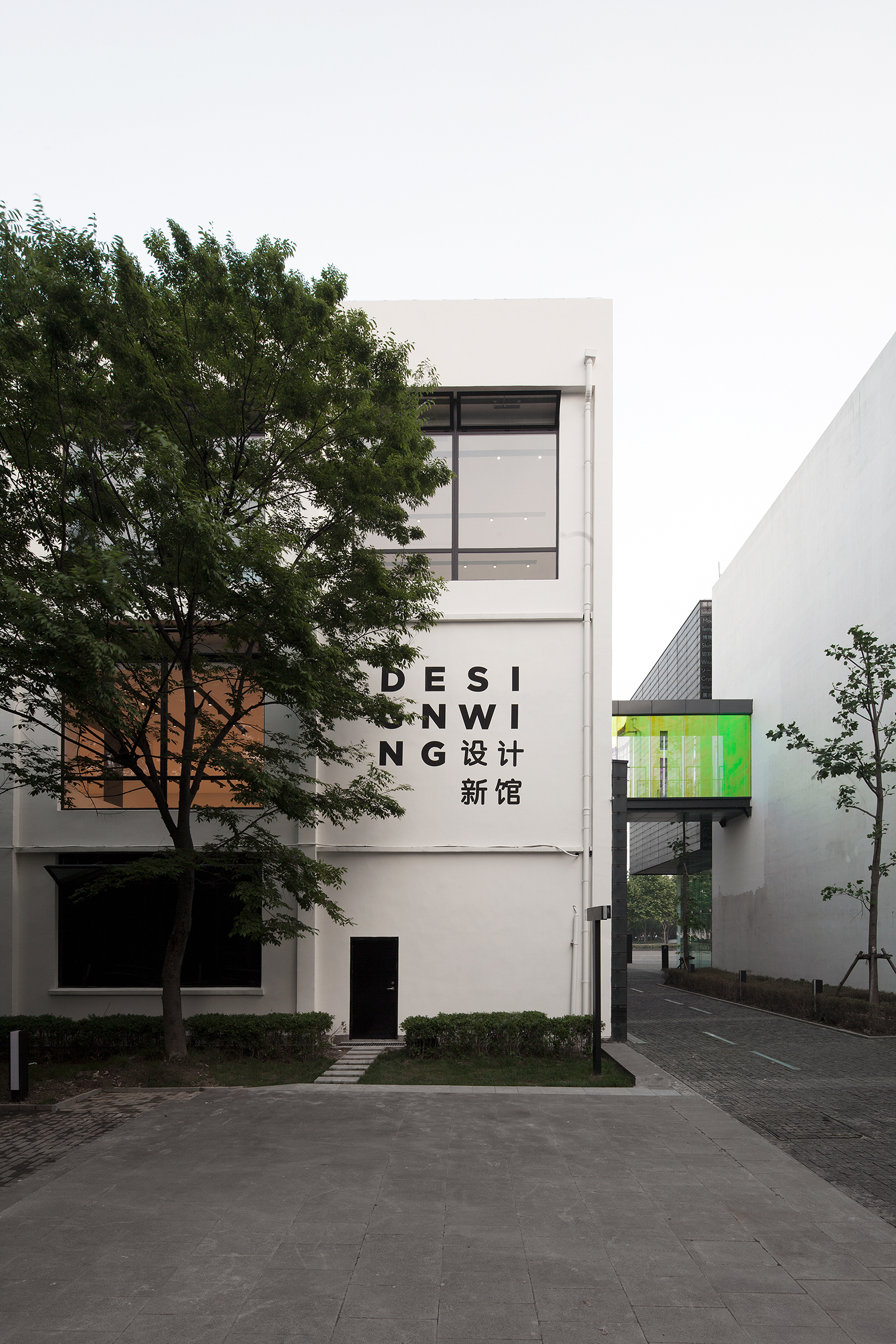 Nike Studio Beijing by COORDINATION ASIA - Architizer