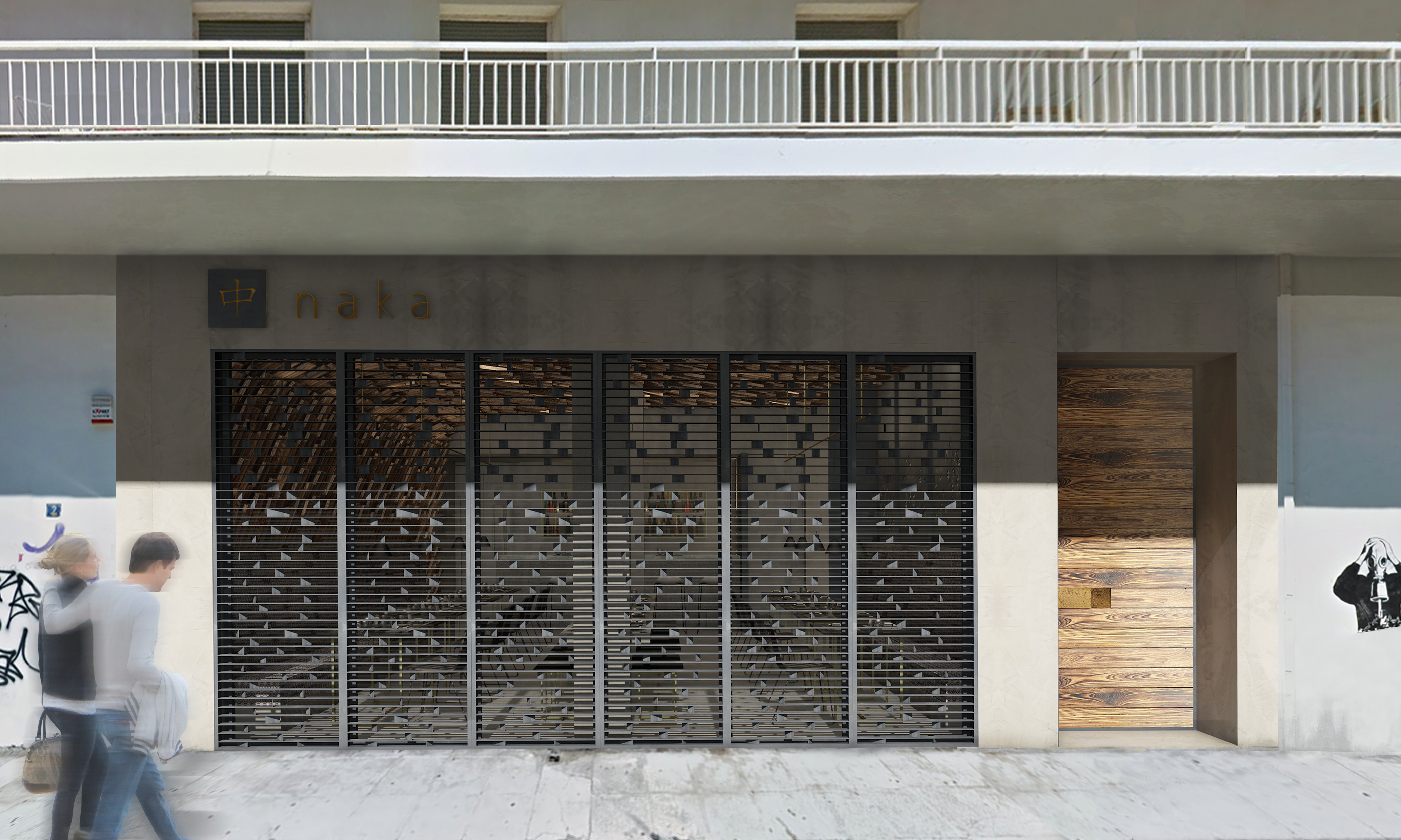 Naka restaurant | Introvert spatial scenario by Barault Architects ...