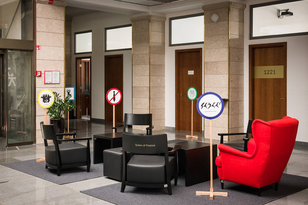 CEF Educational Lobby by Arhitektura Jure Kotnik - Architizer