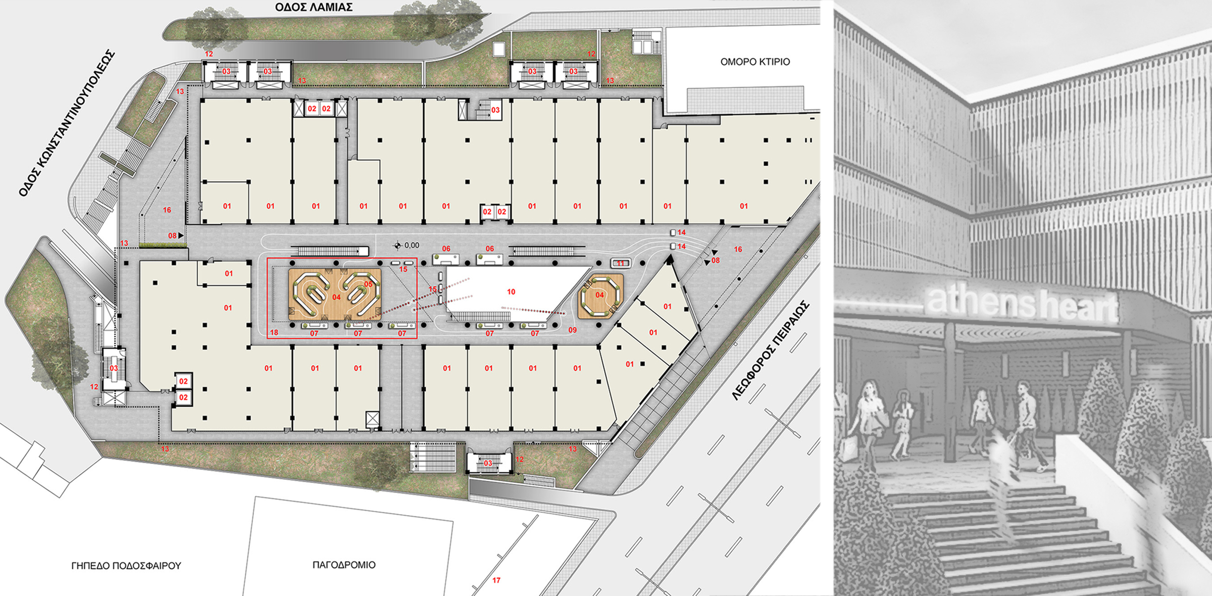 Rebranding Athens Heart Shopping Centre in Athens, Greece by ...