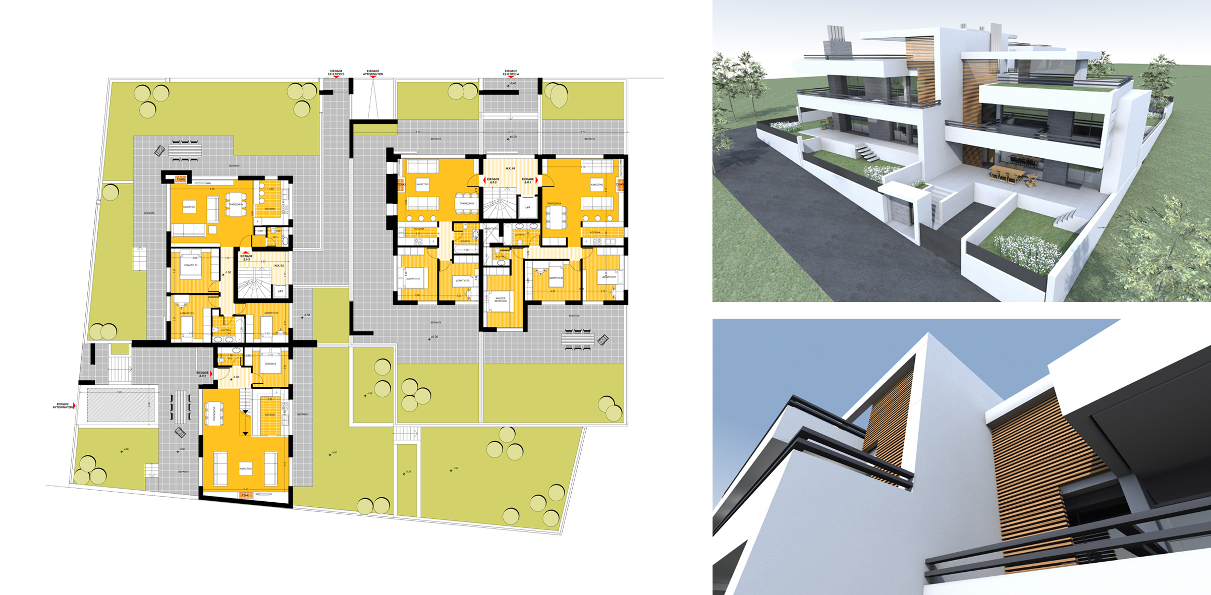 G202 Housing in Thermi by OFFICETWENTYFIVEARCHITECTS - Architizer