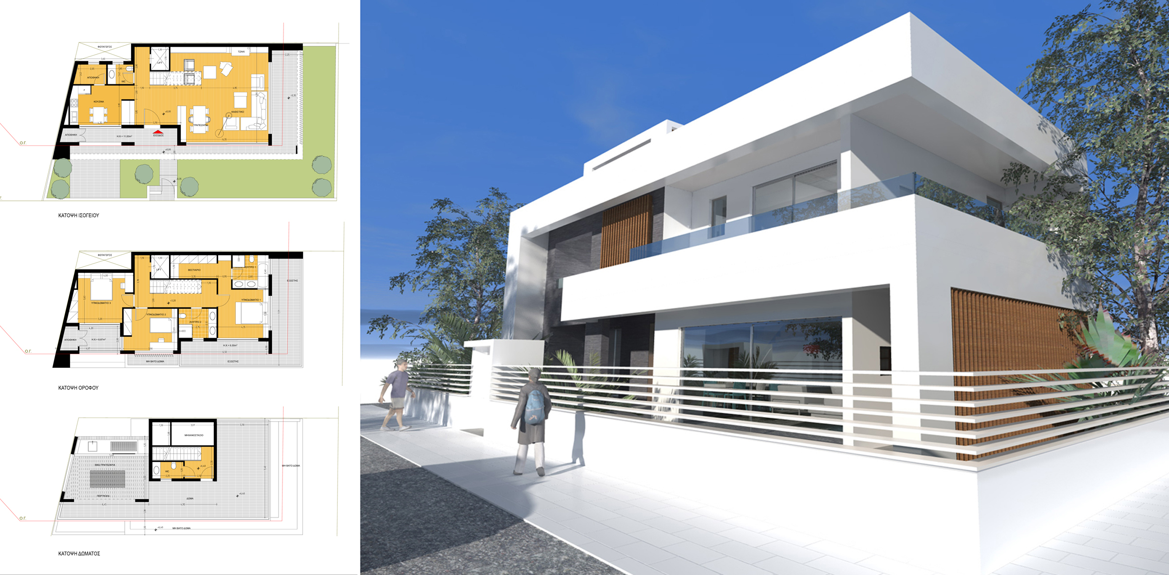 House in Ierapetra by OFFICETWENTYFIVEARCHITECTS - Architizer