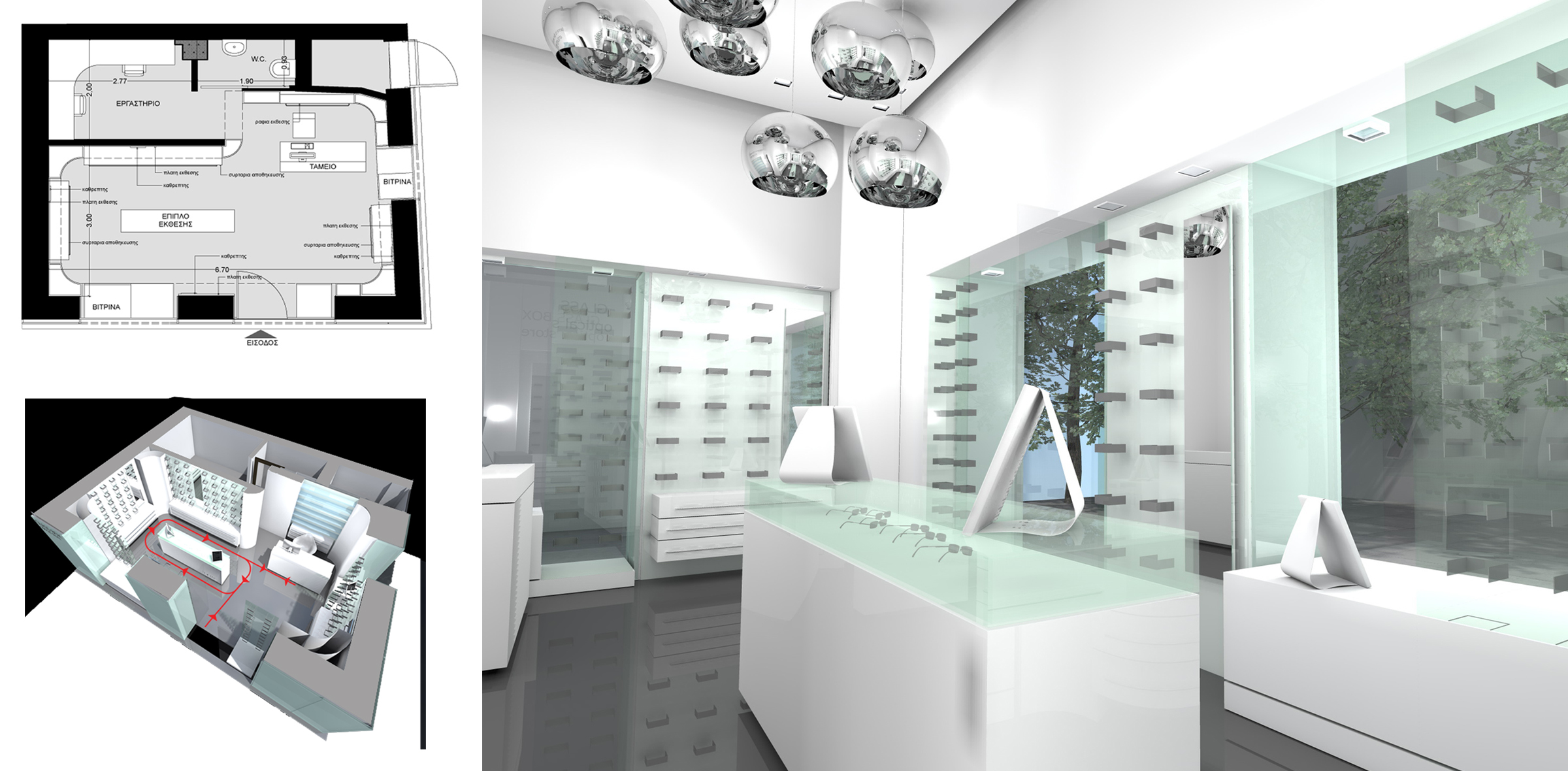 Glass Box Optical Store Ierapetra by OFFICETWENTYFIVEARCHITECTS ...