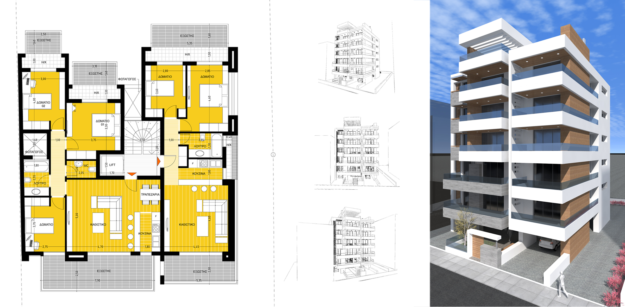 Five Storey Apartment Building In Aristofanous Str. Kalamaria by ...