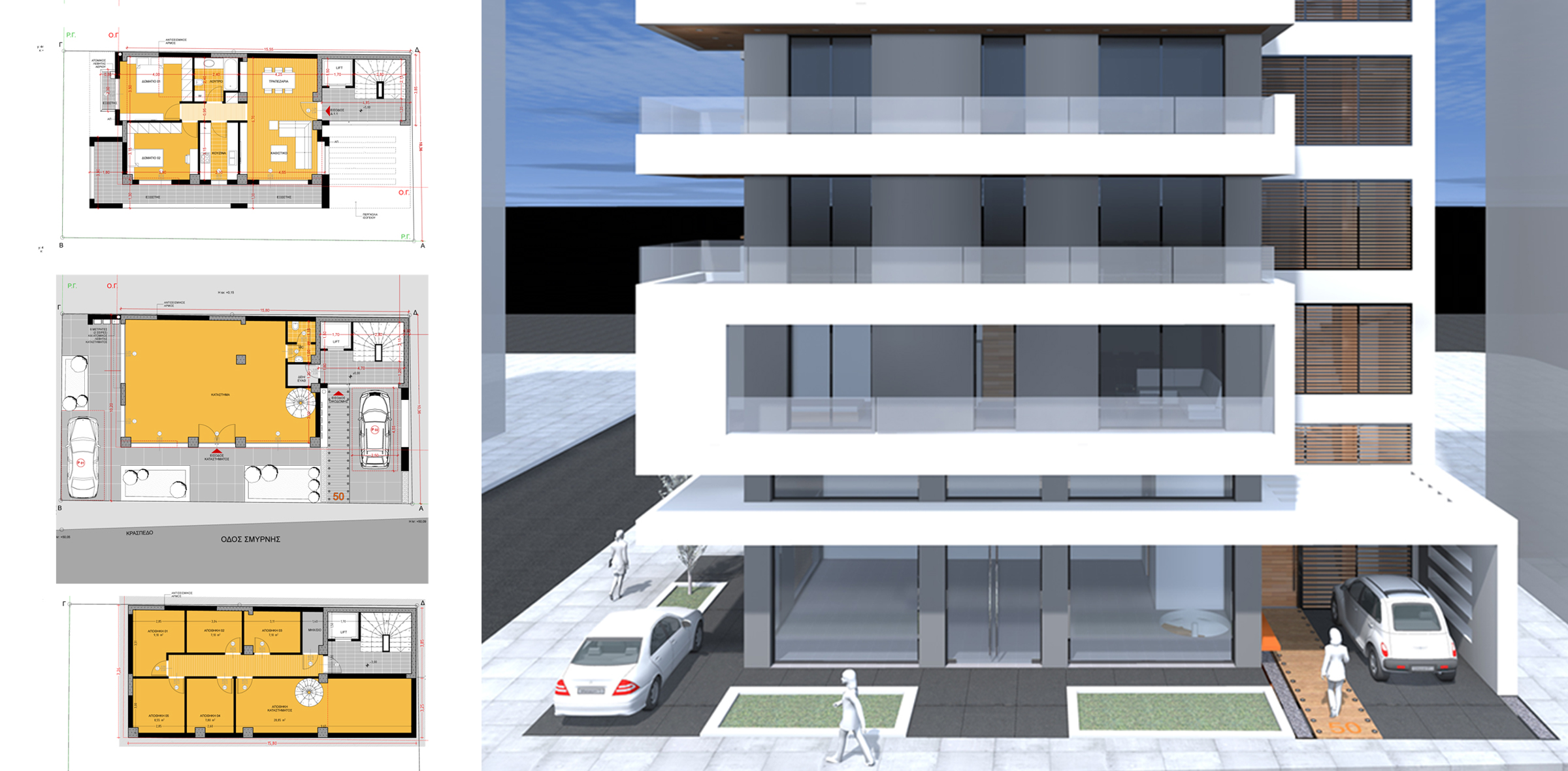 Apartment Building In Smyrnis St. Kalamaria by ...