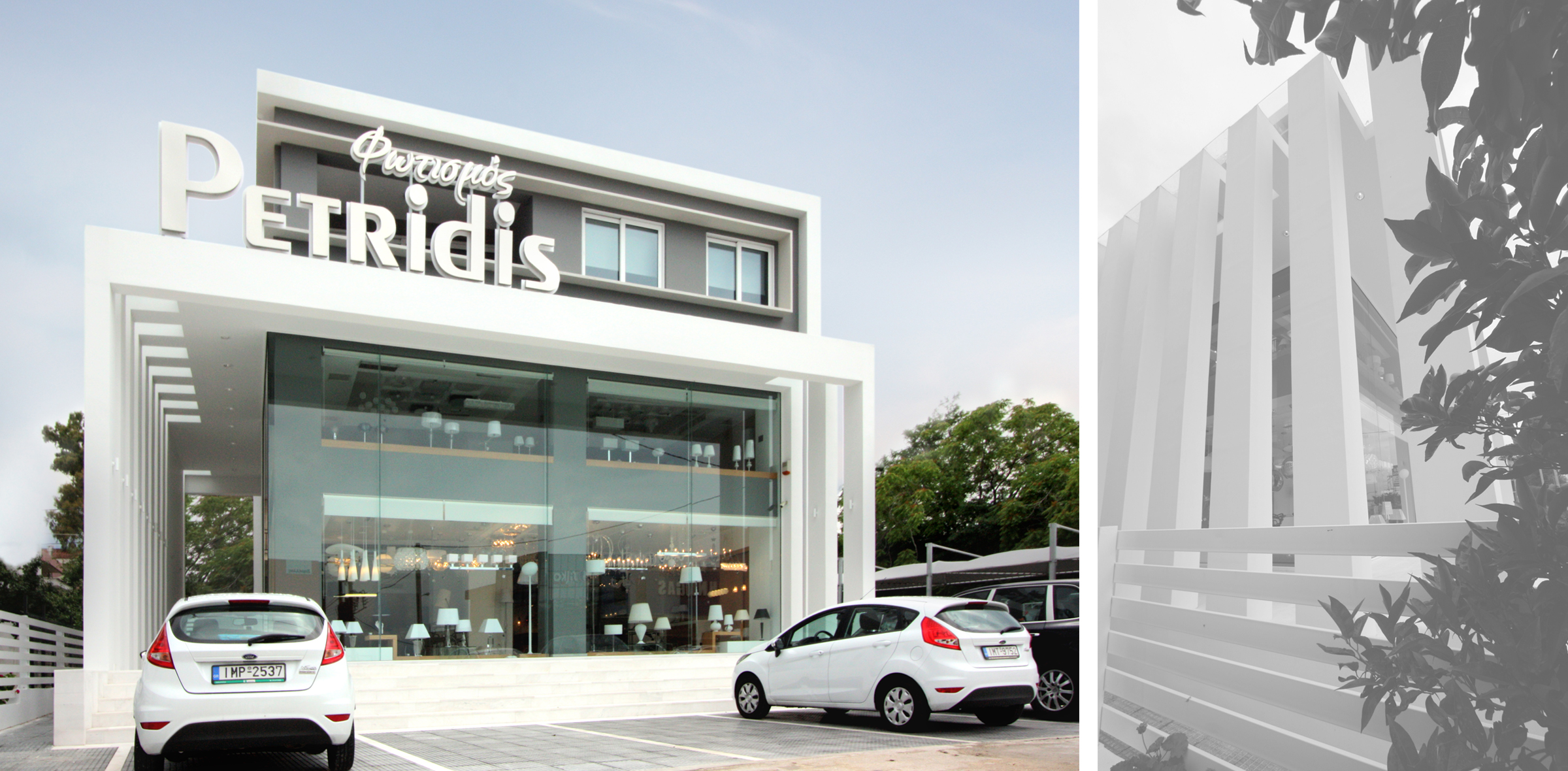 Petridis Lighting Store by OFFICETWENTYFIVEARCHITECTS - Architizer