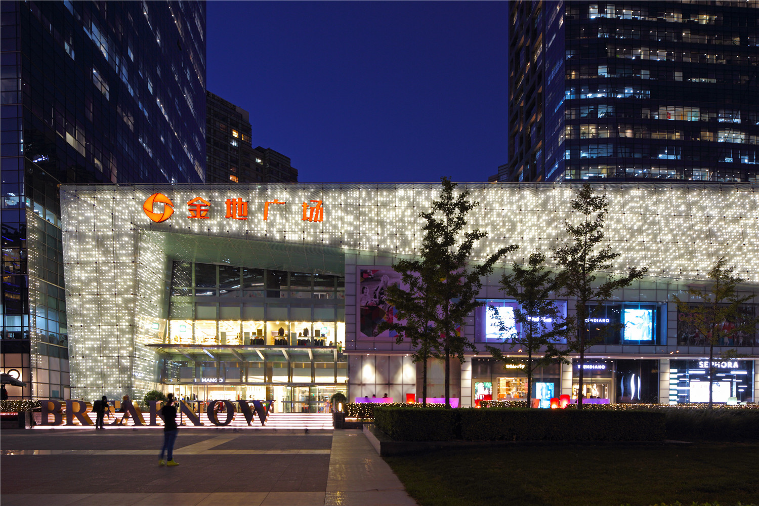 GD-Lighting Design - Architizer