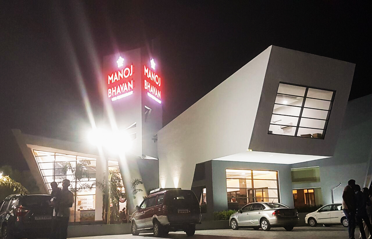 HIGHWAY RESTAURANT by Murali Architects - Architizer