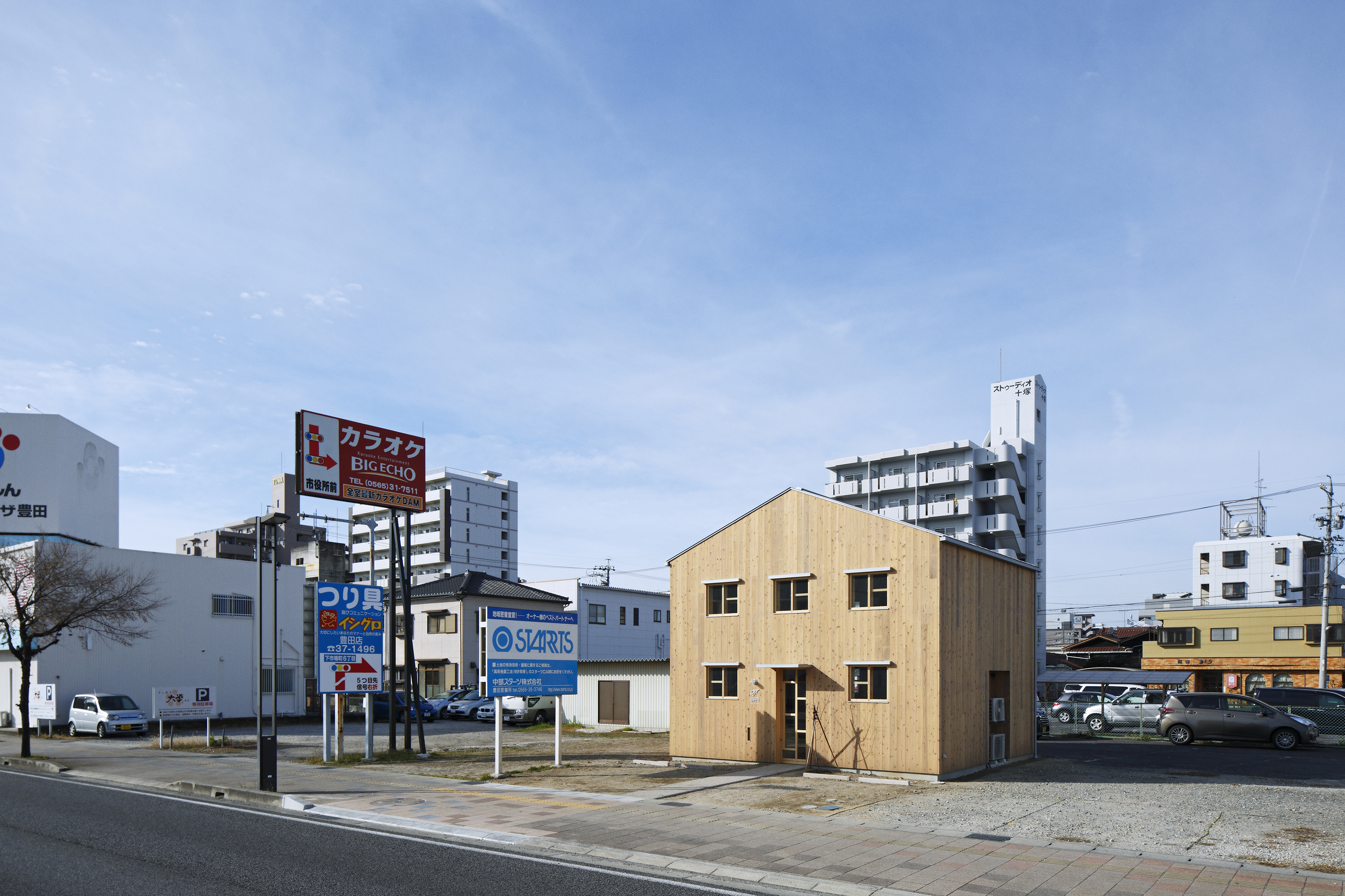 Clinic Made of Plain Wood Base by ihrmk - Architizer