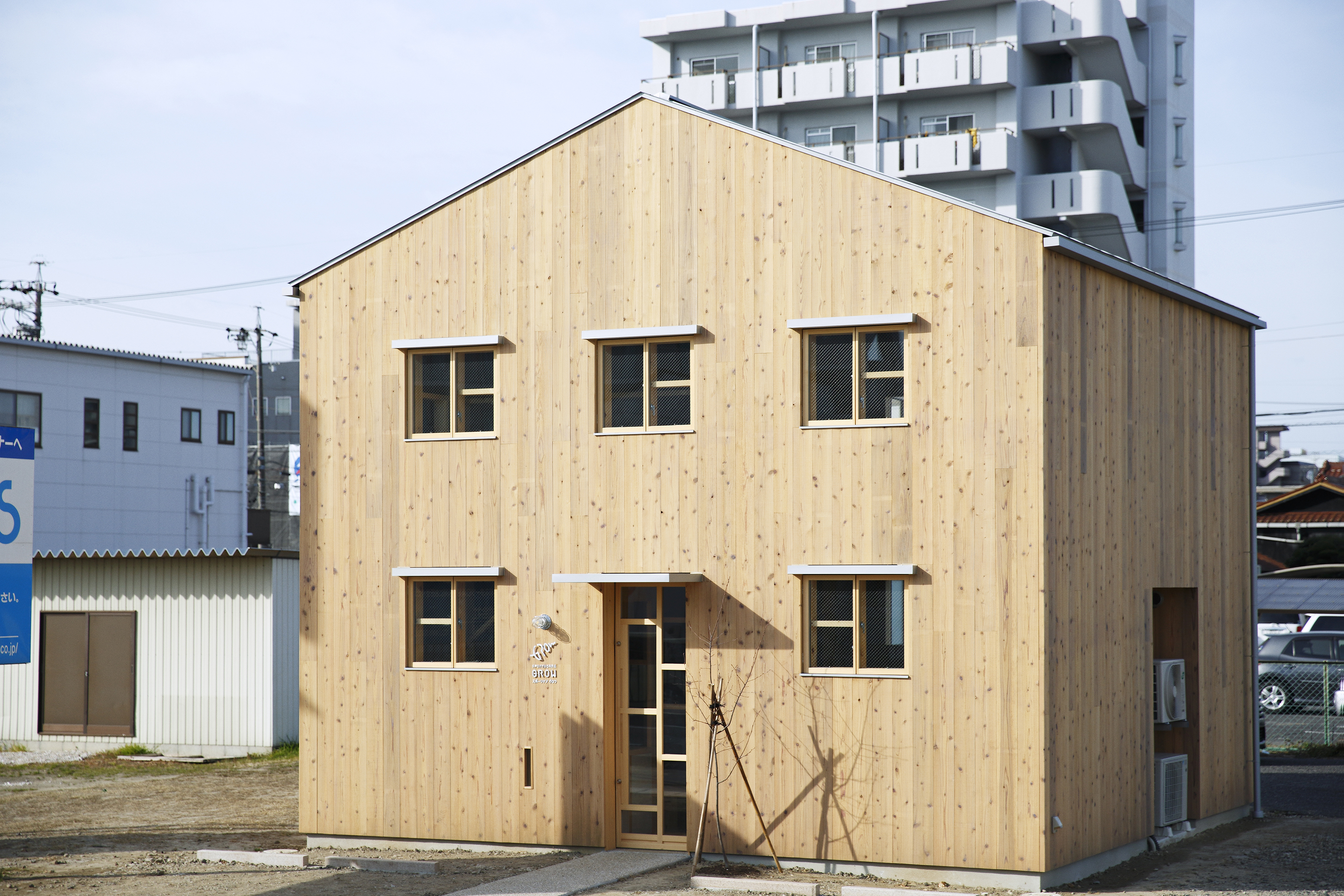 Clinic Made of Plain Wood Base by ihrmk - Architizer