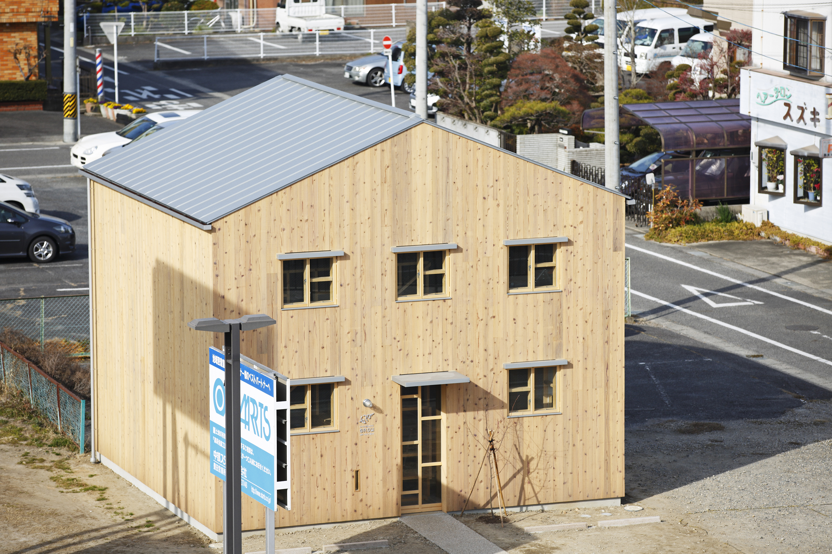 Clinic Made of Plain Wood Base by ihrmk - Architizer