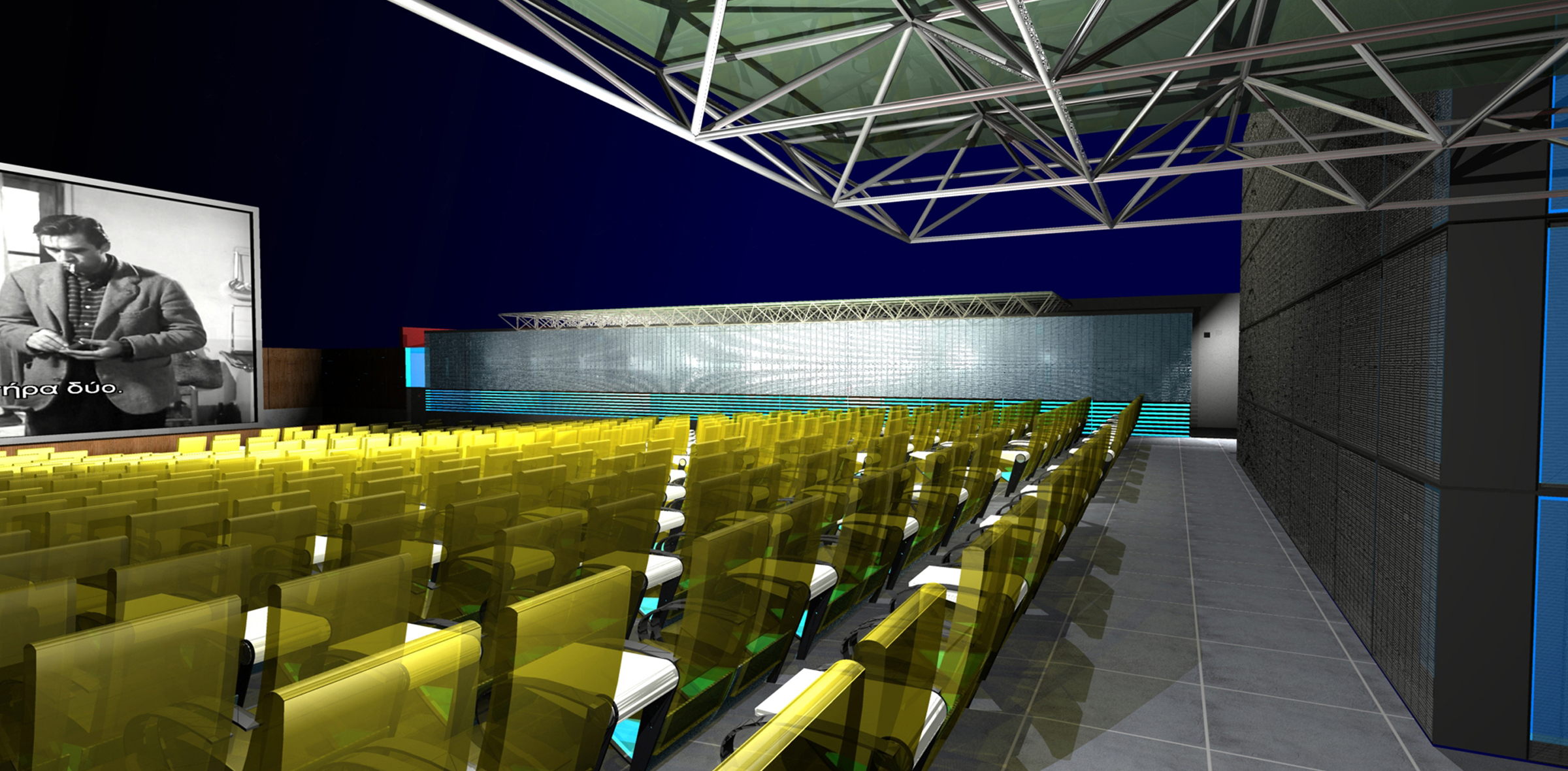 Competition for "Village Roadshow Future Cinemas" by ...