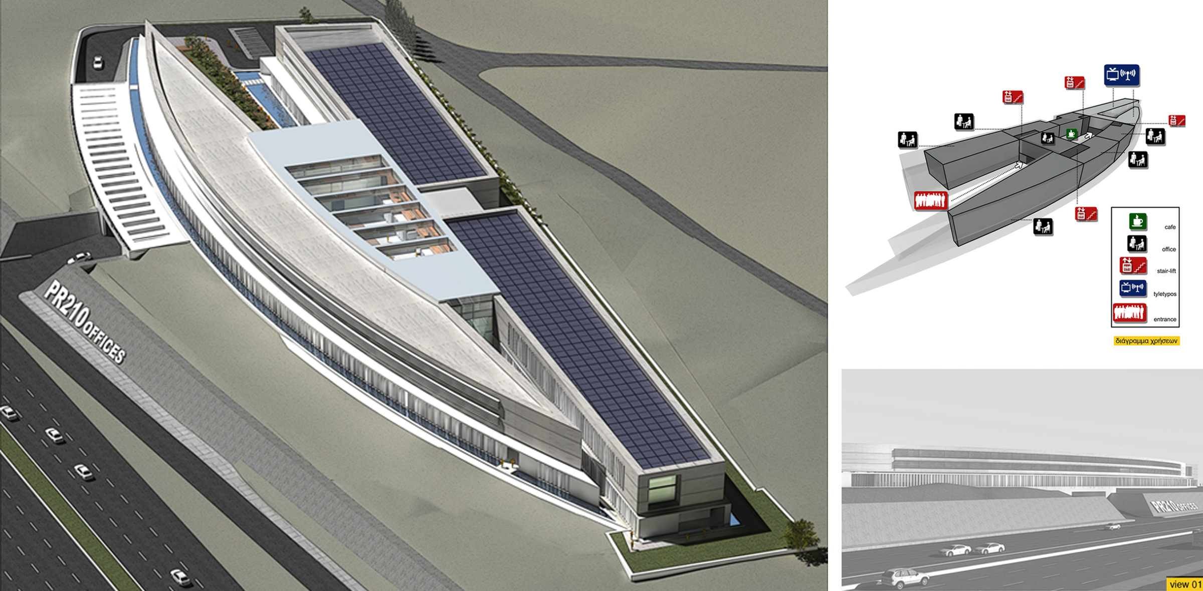 Private Competition "PR210 Office Building" by ...