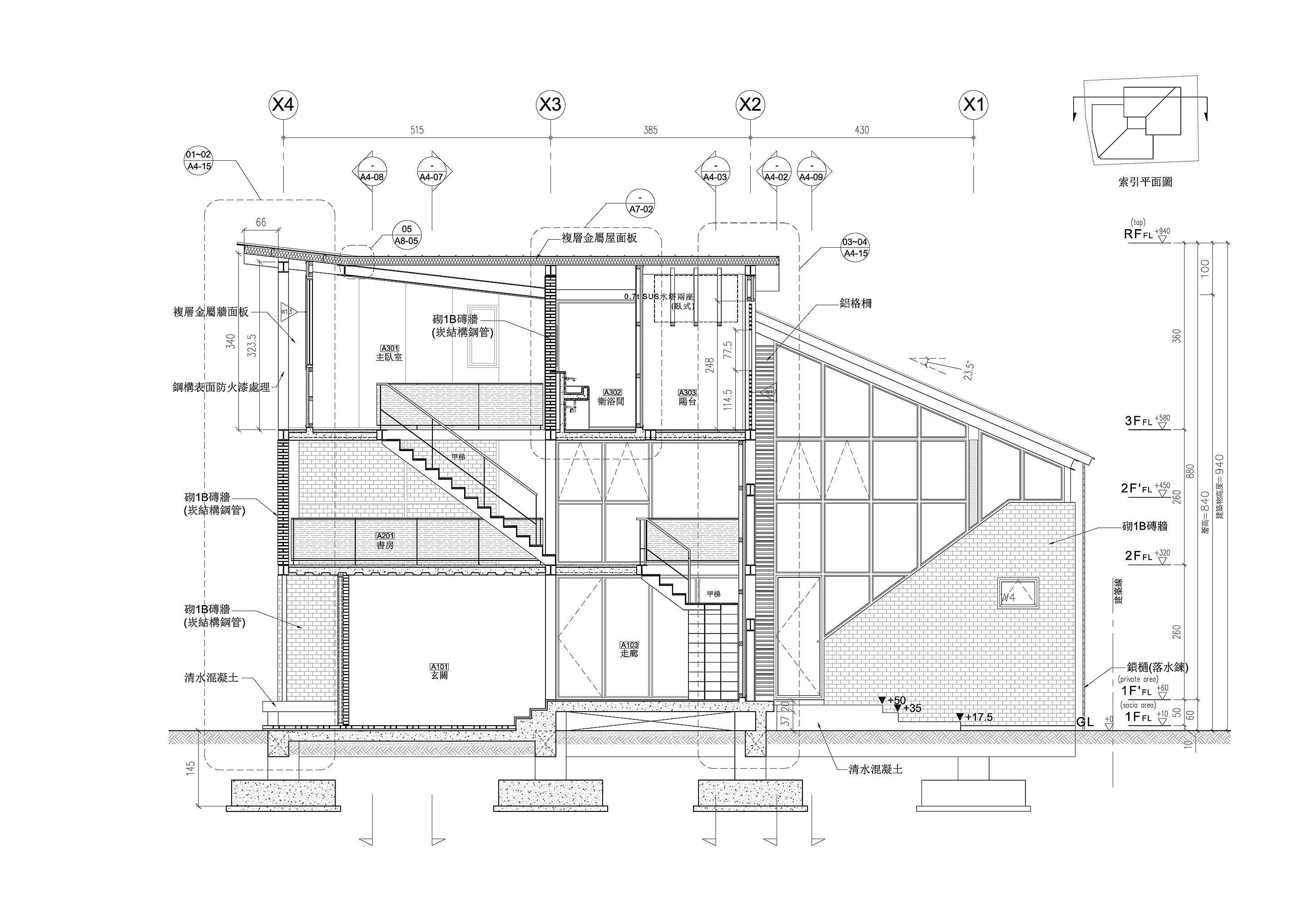 Spring House by WLA / Wu & Liu Architects - Architizer