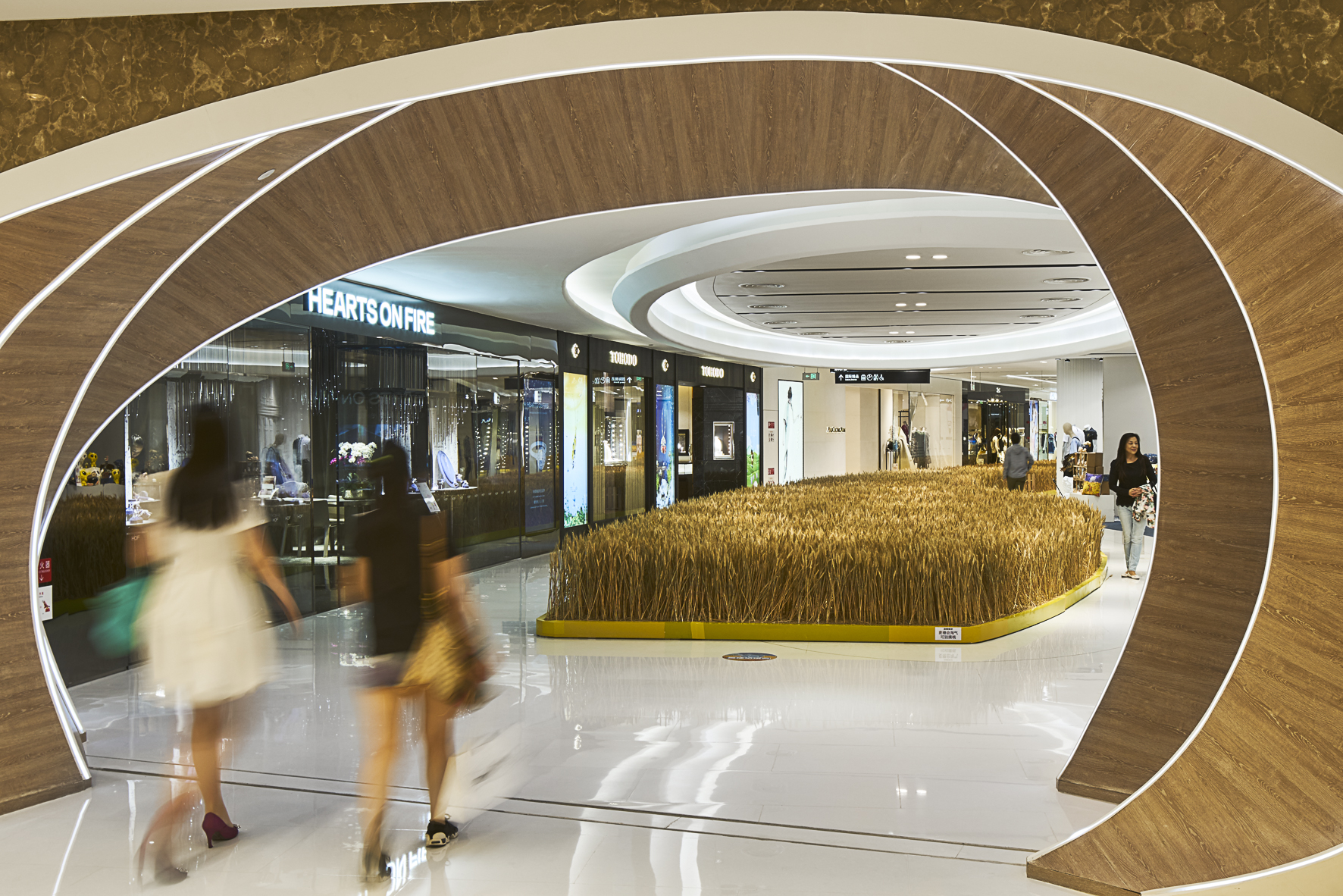 Hisense Plaza, Qingdao - Phase 2 by Concept i Design - Architizer