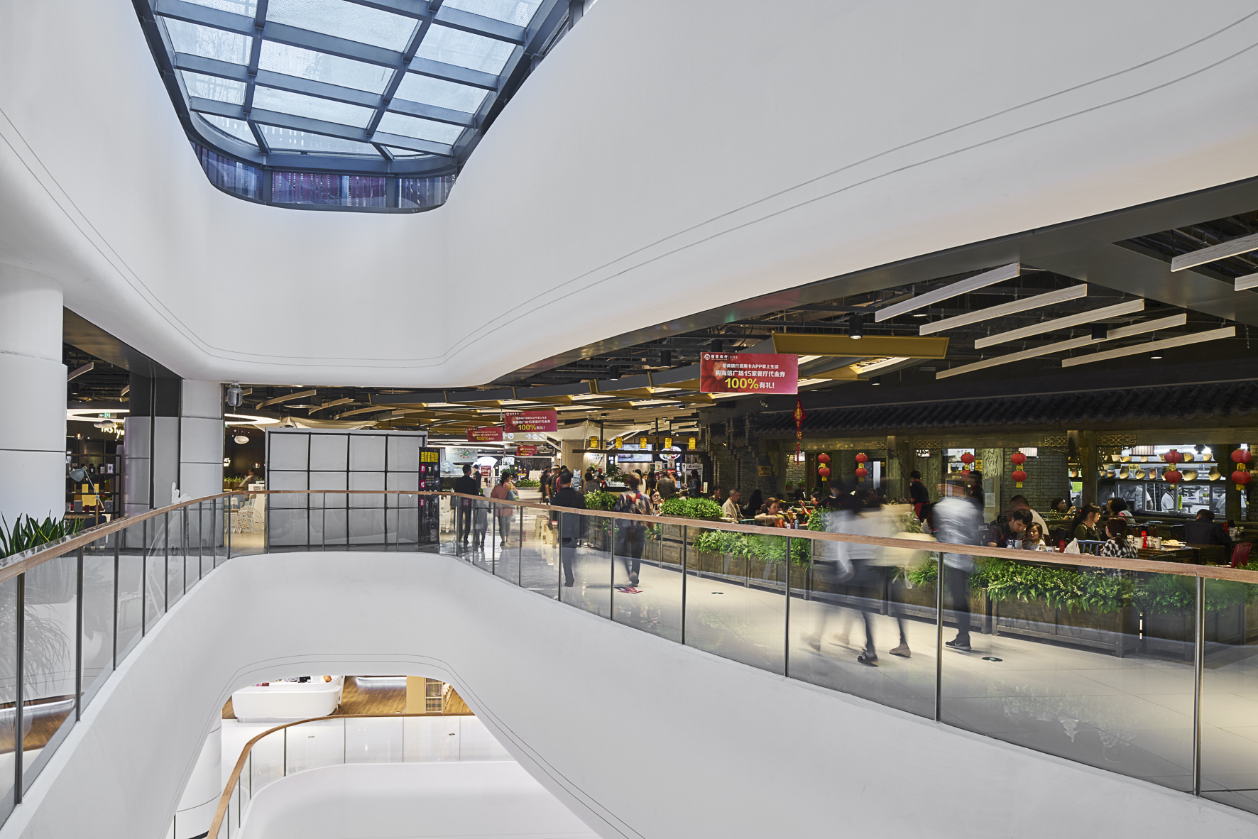 Hisense Plaza, Changsha by Concept i Design - Architizer