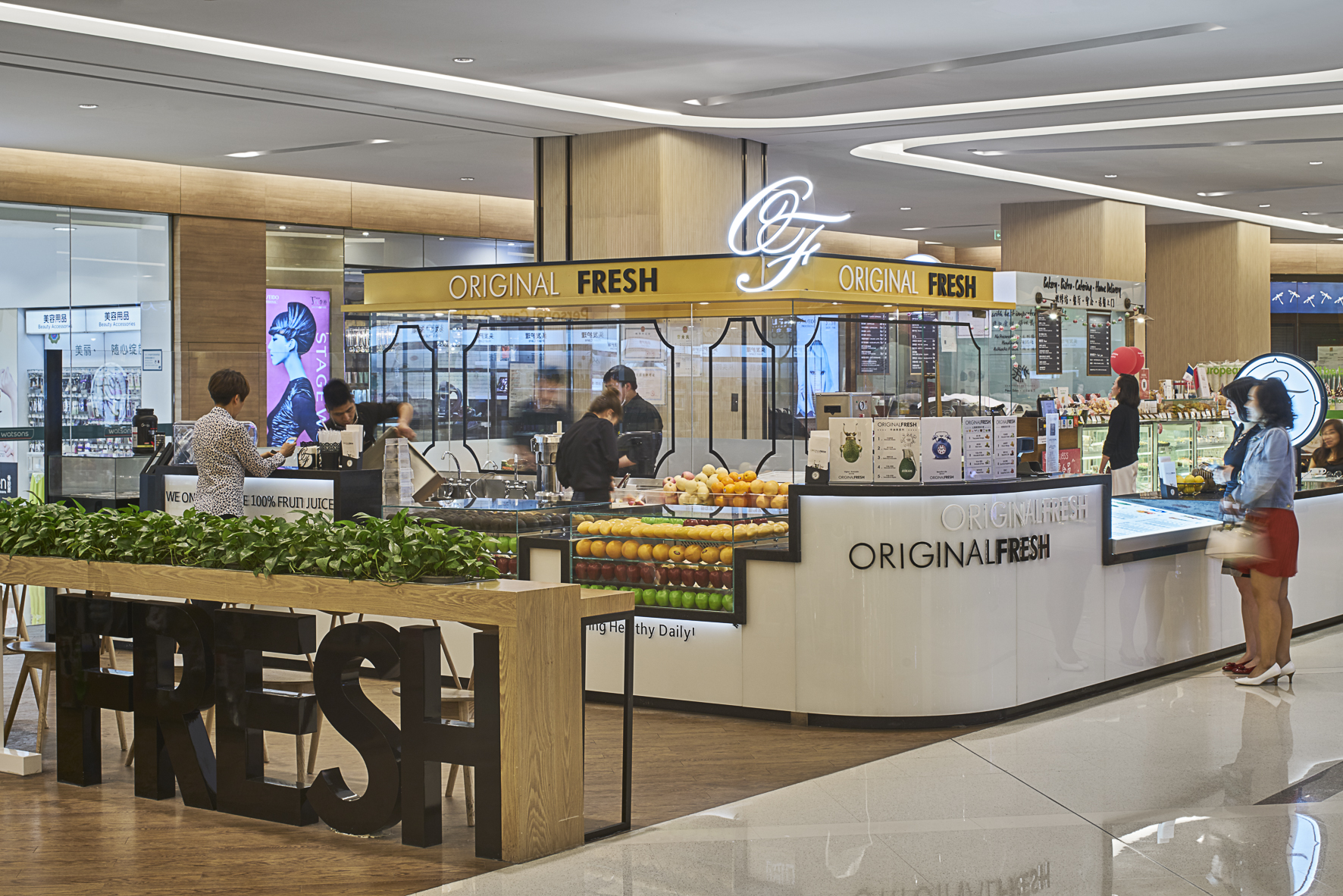 Beijing Kerry Center by Concept i Design - Architizer