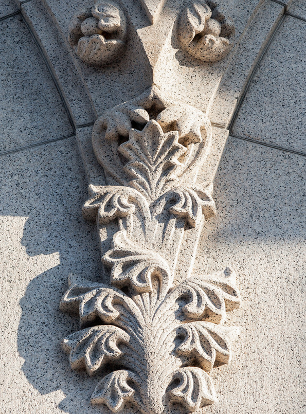 Conrad B. Duberstein U.S. Bankruptcy Courthouse by Goody Clancy ...